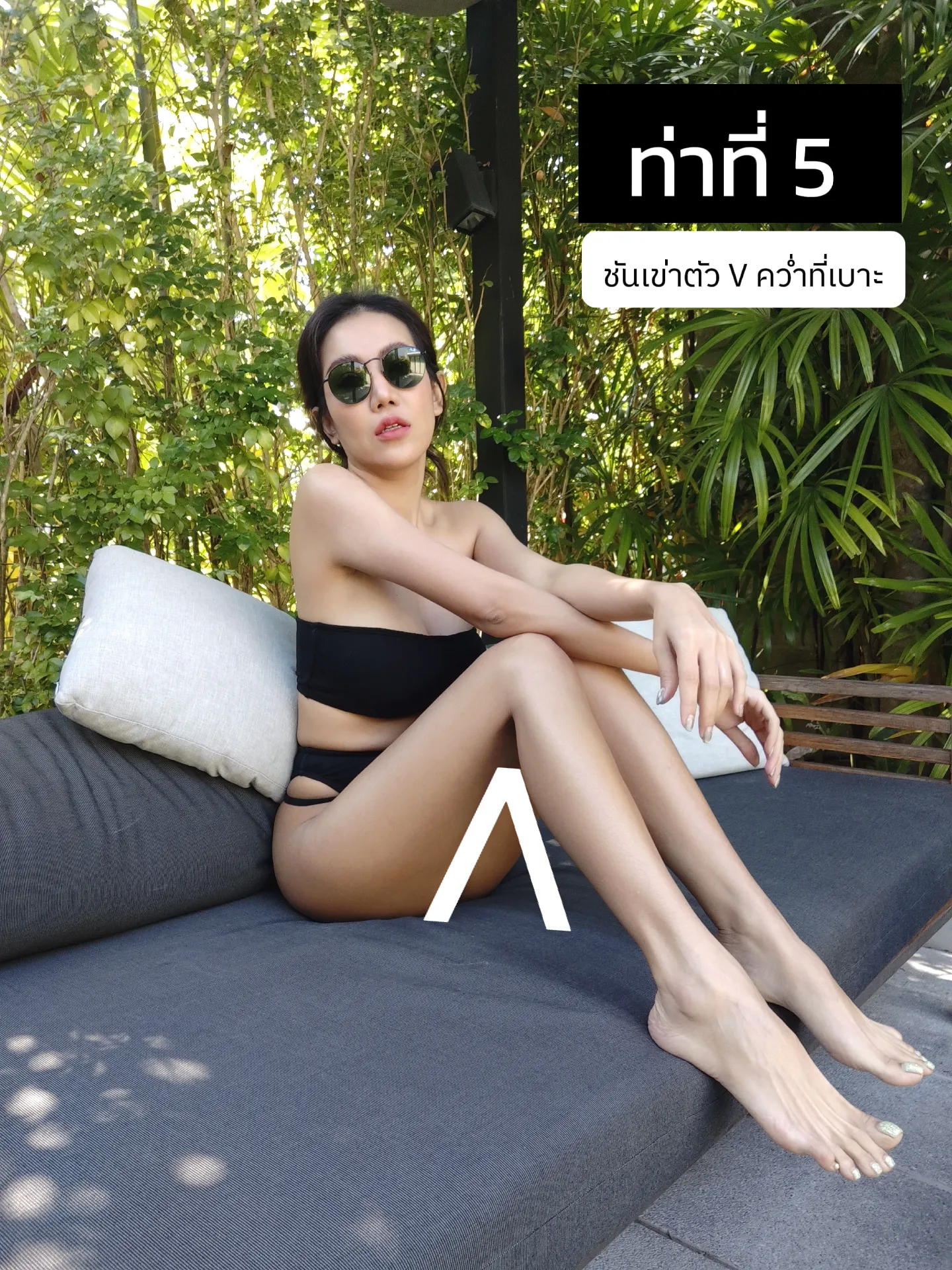 5โพสต์อึ้งๆ ริมสระน้ำ ไม่ต้องง้อตากล้อง | แกลเลอรีที่โพสต์โดย ฉันชื่อ_nuch | Lemon8