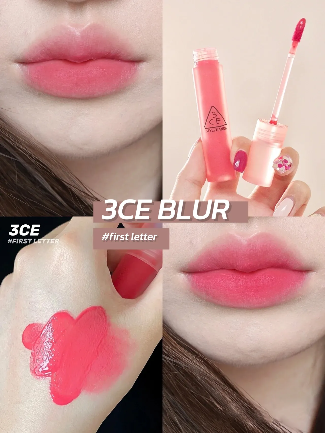 3CE 🍒 ลิปสีโปรด ทน ไม่เลอะแมสก์ | แกลเลอรีที่โพสต์โดย Sister💖Perfect | Lemon8