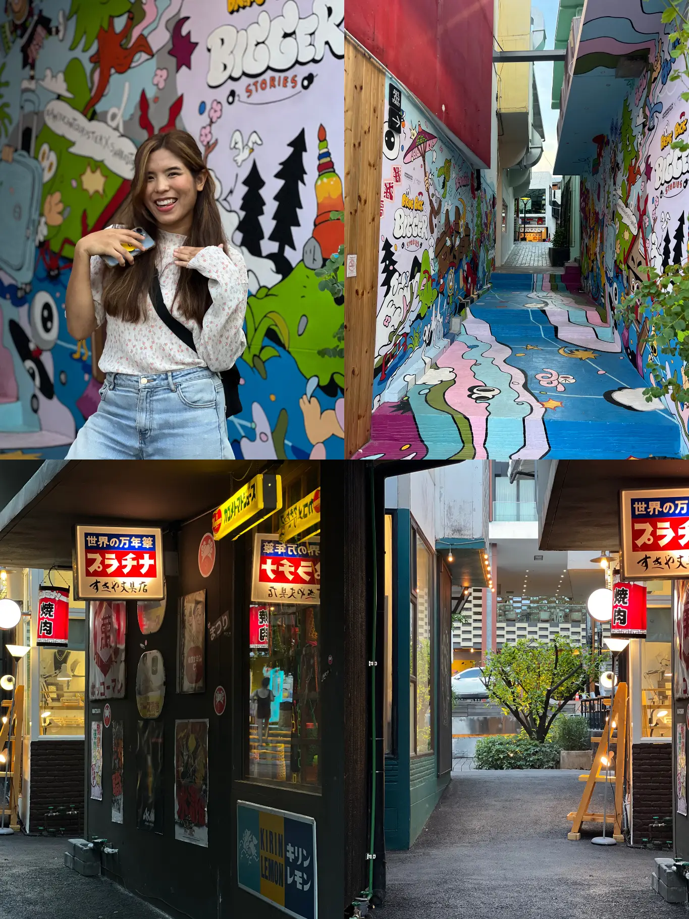 แจกพิกัดที่ถ่ายรูปน่ารักๆใน Think park nimman 📸 💗 | แกลเลอรีที่โพสต์โดย ...