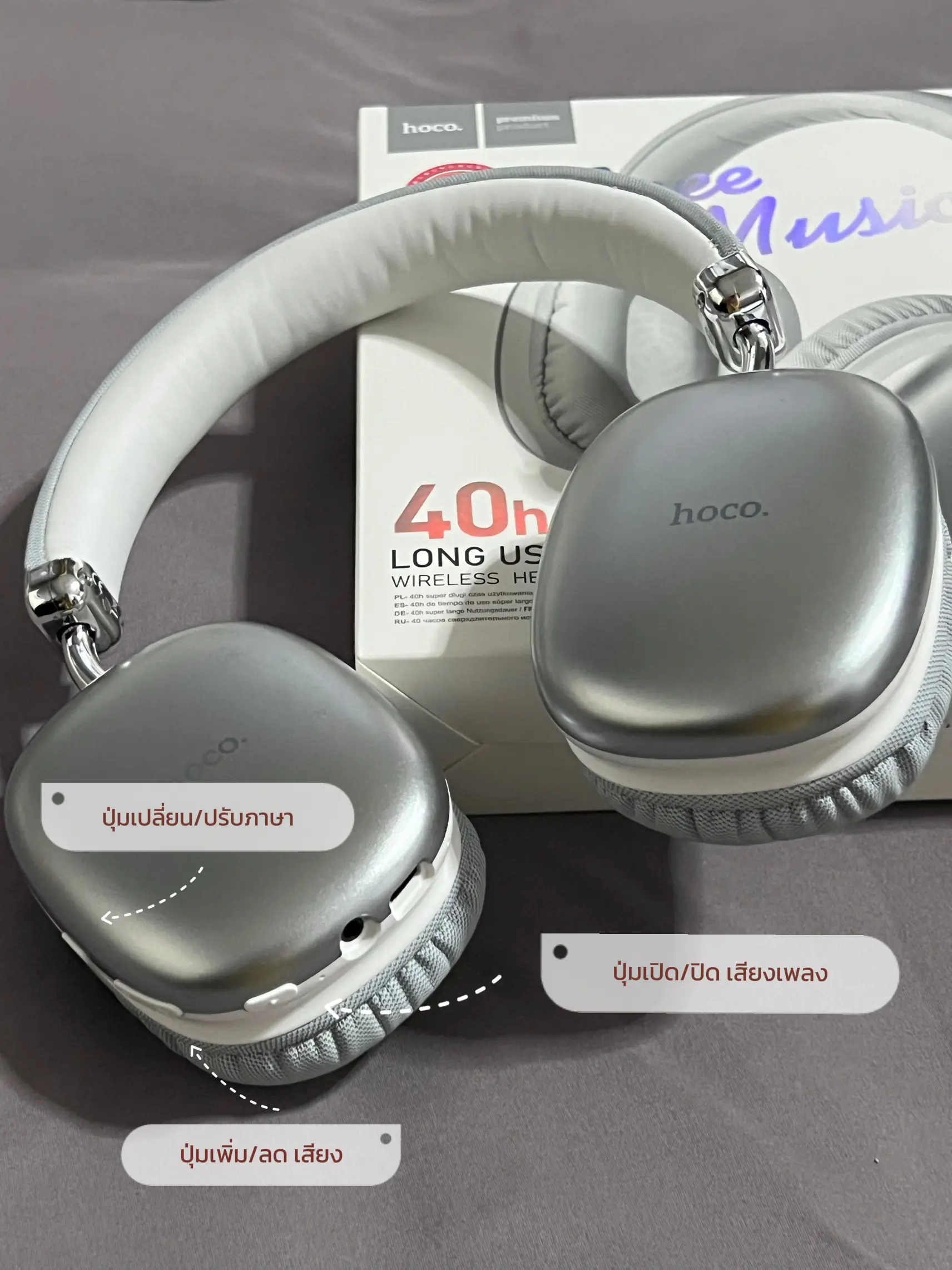 Hoco W35 | รีวิวหูฟังงบหลักร้อย สายแฟ Y2k ต้องปลื้ม🎧🔥 | แกลเลอรีที่ ...