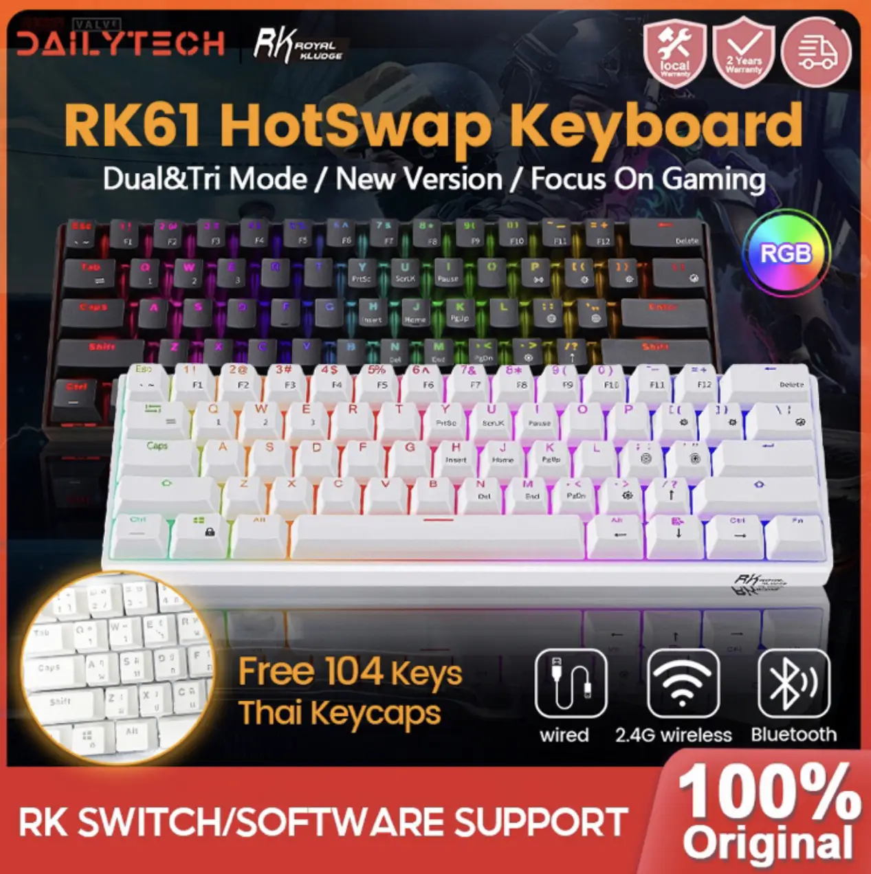 Royal Kludge RK61 RGB Hotswap 3 โหมด ของดีต้องรีบเลย! | แกลเลอรีที่โพสต์โดย NinjaSuGoi | Lemon8