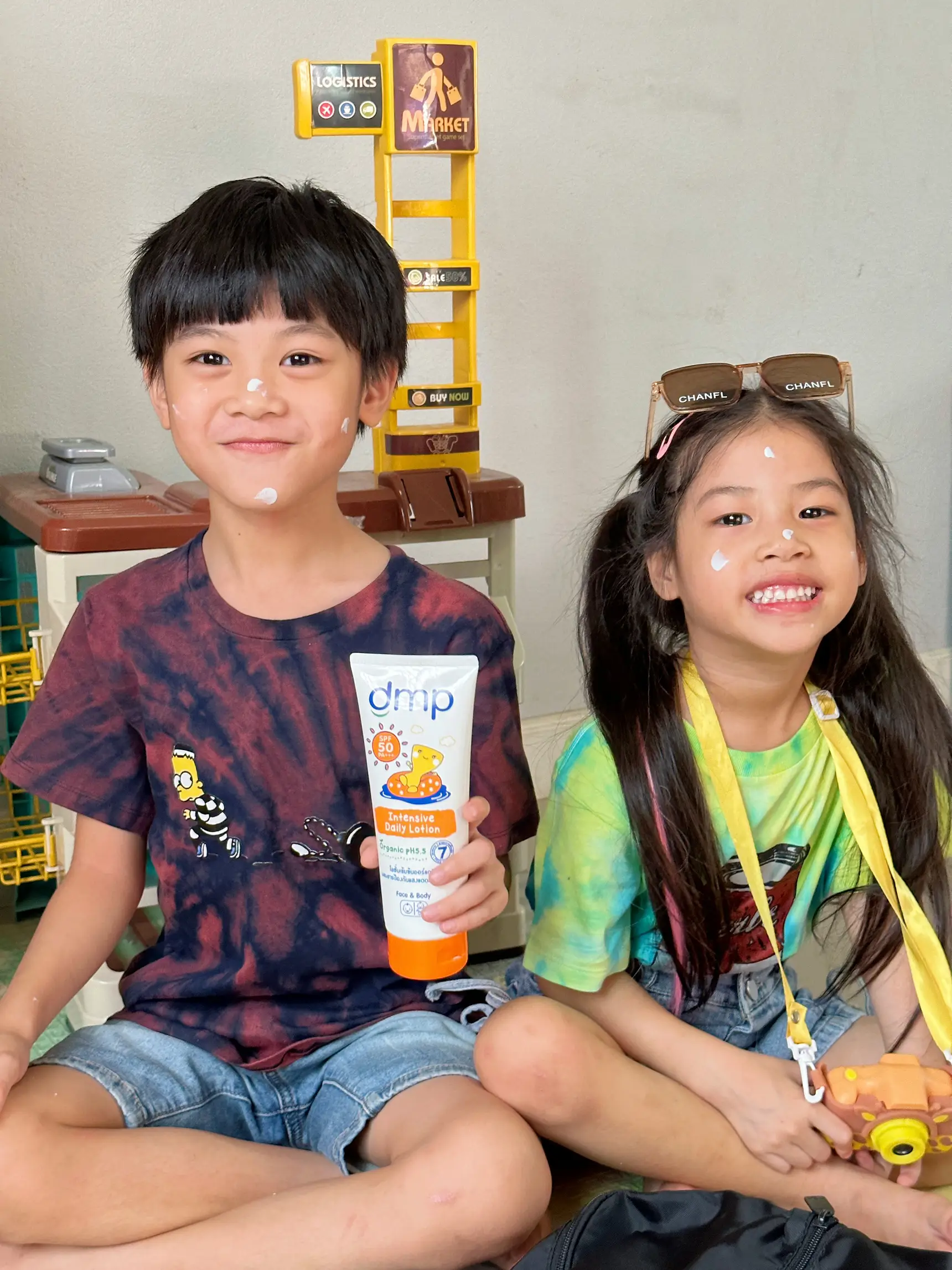 ครีมกันแดดลูก DMP Intensive Daily Lotion SPF50++ | แกลเลอรีที่โพสต์โดย ...