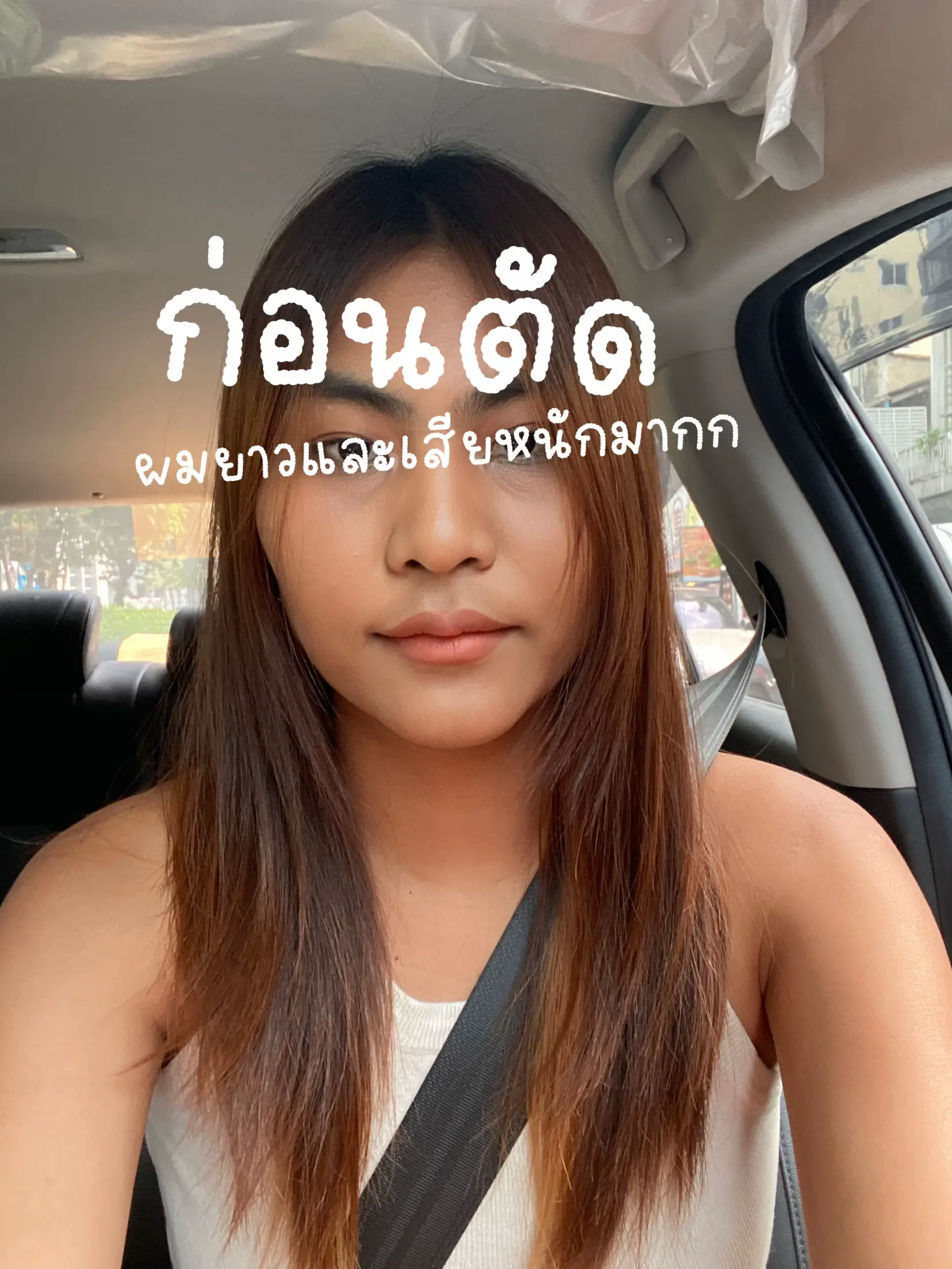 ตัดผมสั้นสไตล์เกาหลี | Chada Salon💖 | แกลเลอรีที่โพสต์โดย อิ่มมาก | Lemon8