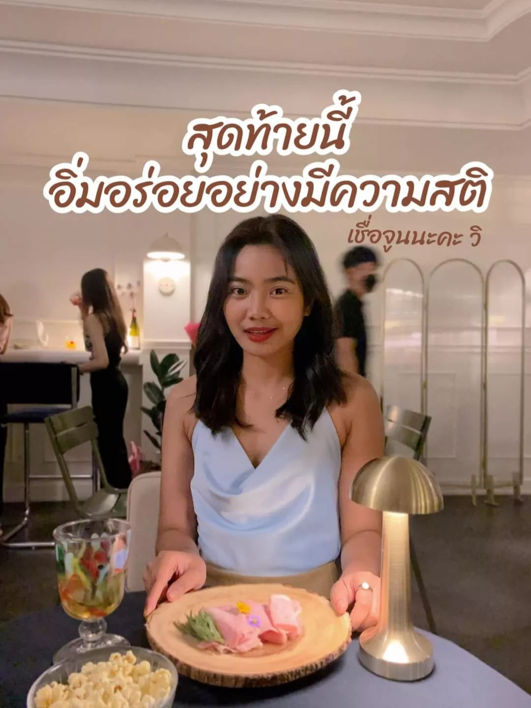 ลดแบบง่ายๆ ไม่เครียด | แกลเลอรีที่โพสต์โดย Joon👑 | Lemon8