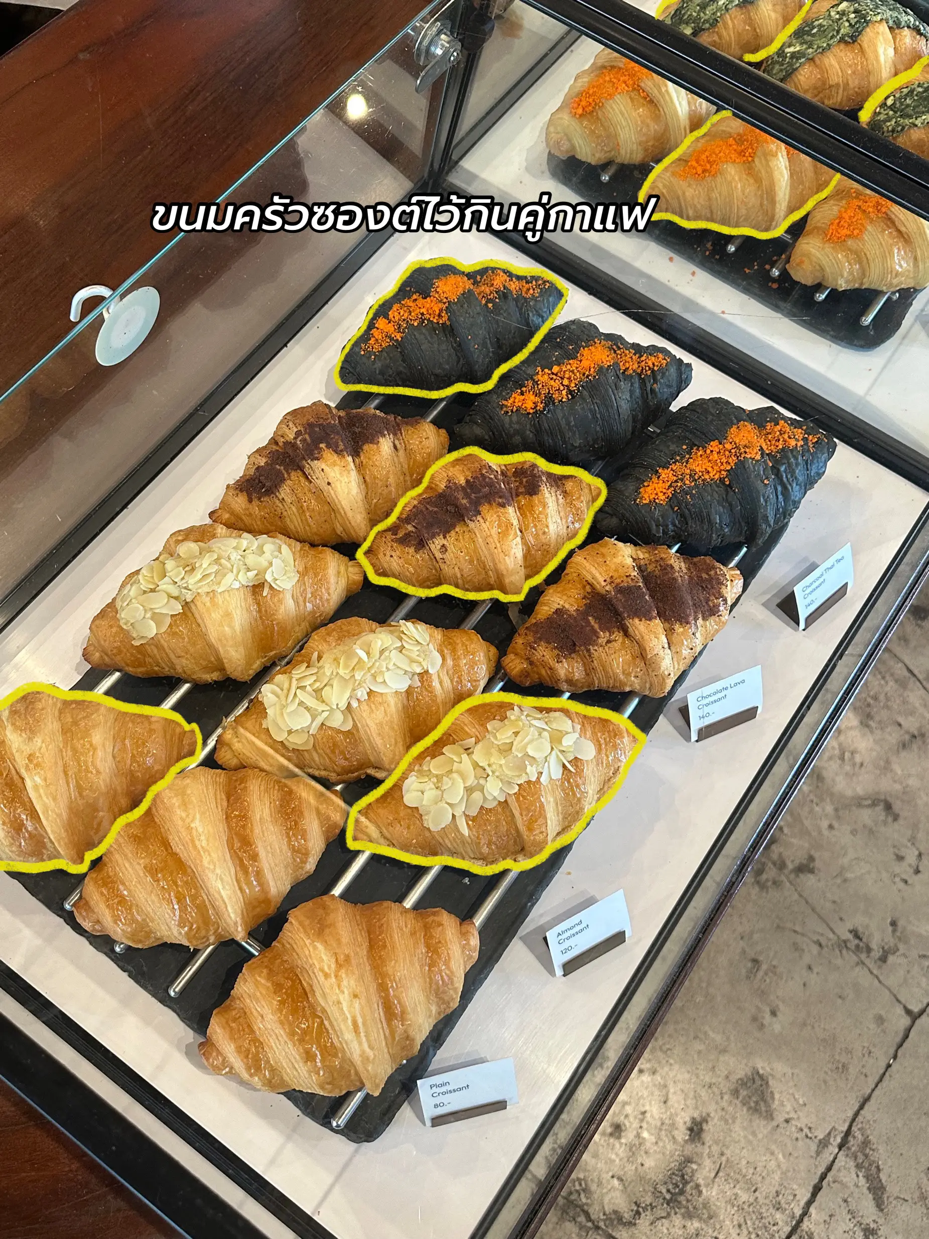 FACTORY COFFEE ☕️ ร้านกาแฟเด็ด ย่านพญาไท คุณภาพล้นแก้ว🤩 | แกลเลอรีที่โพสต์โดย ooummms | Lemon8