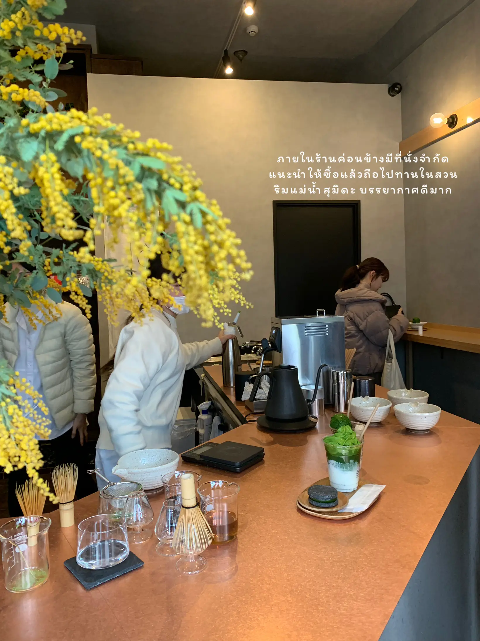 🇯🇵Hatoya Asakusa 🍵 ร้านมัทฉะใกล้ แม่น้ำสุมิดะ | แกลเลอรีที่โพสต์โดย PCHKシ | Lemon8