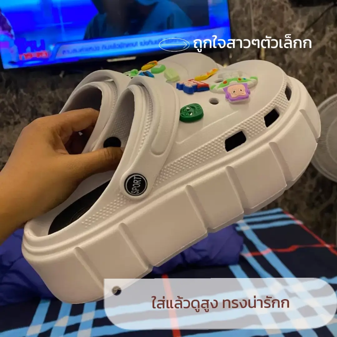 Big head shoes. Cheating height. 🤎🧡 | Gallery posted by ชะนีชอบรีวิ๊ว ...