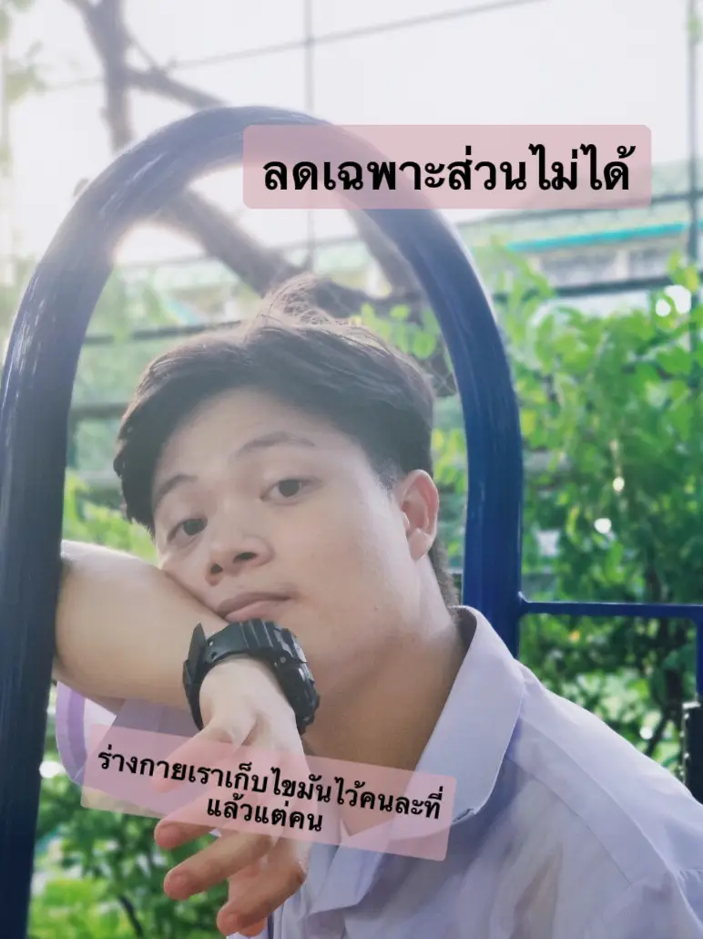 20 ไอเดียยอดนิยมเกี่ยวกับ ลดบวม Proctase P คือ ยา แก้ อะไร ในปี 2025