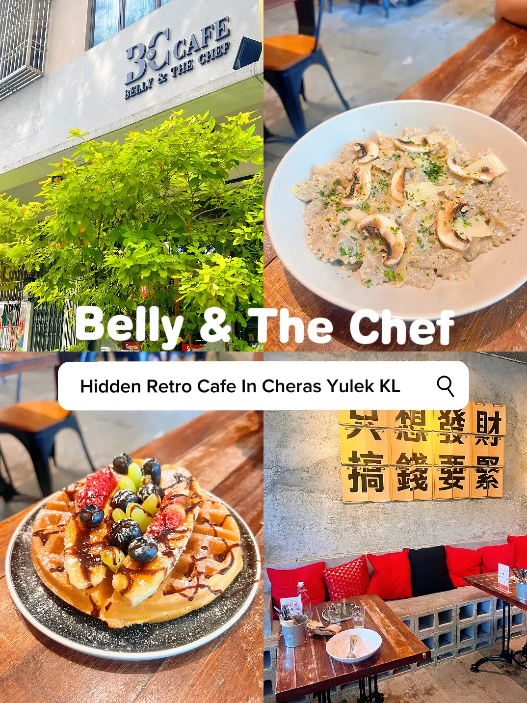 Belly & The Chef Hidden Retro Cafe In Cheras KL🧇 | แกลเลอรีที่โพสต์โดย ...