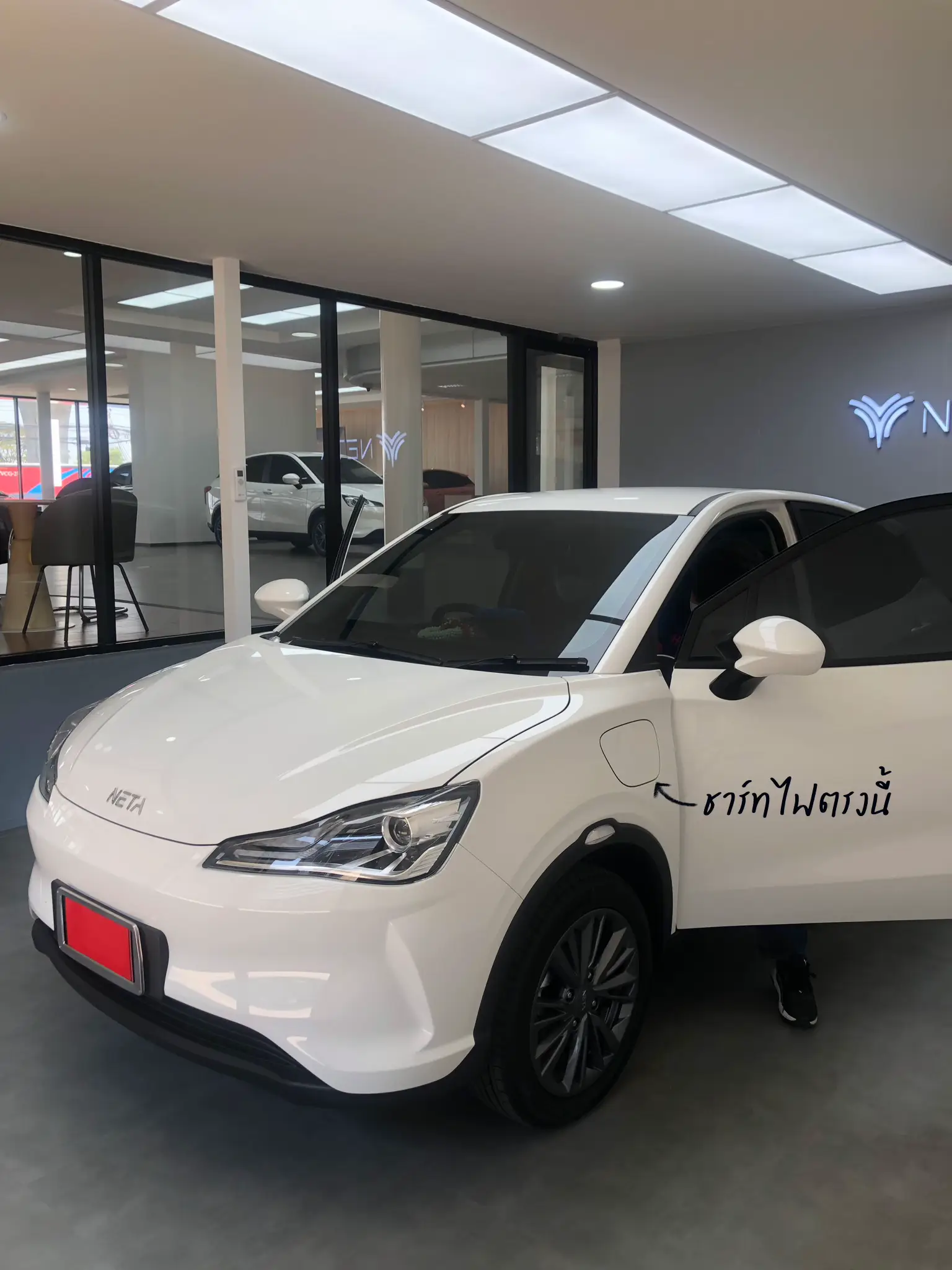 รถไฟฟ้า 100% NETA V เซฟโลก เซฟเป๋าตัง💰 | แกลเลอรีที่โพสต์โดย Bonusssu ...