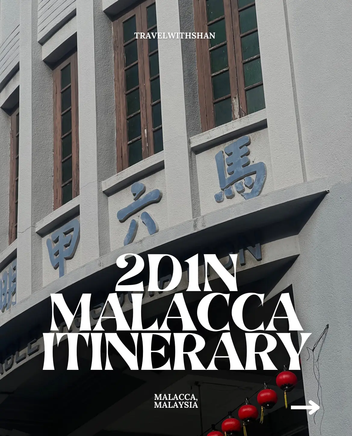 your 2D1N Getaway guide to Malacca🫵🏼 | Gallery posted by shanshine🌞 ...