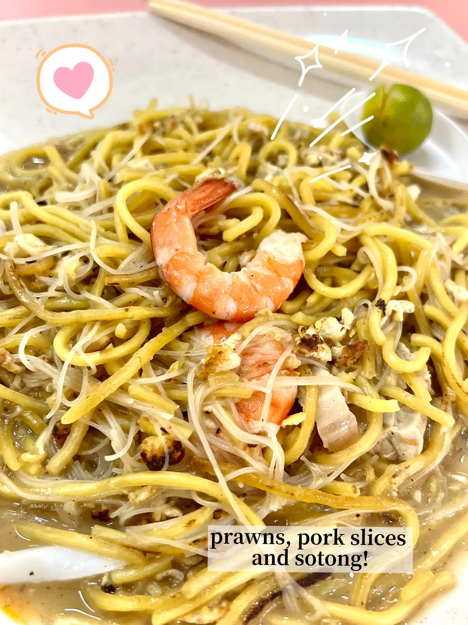 Hokkien Mee with AMAZING WOK HEY | Gallery posted by dazeliciousss | Lemon8