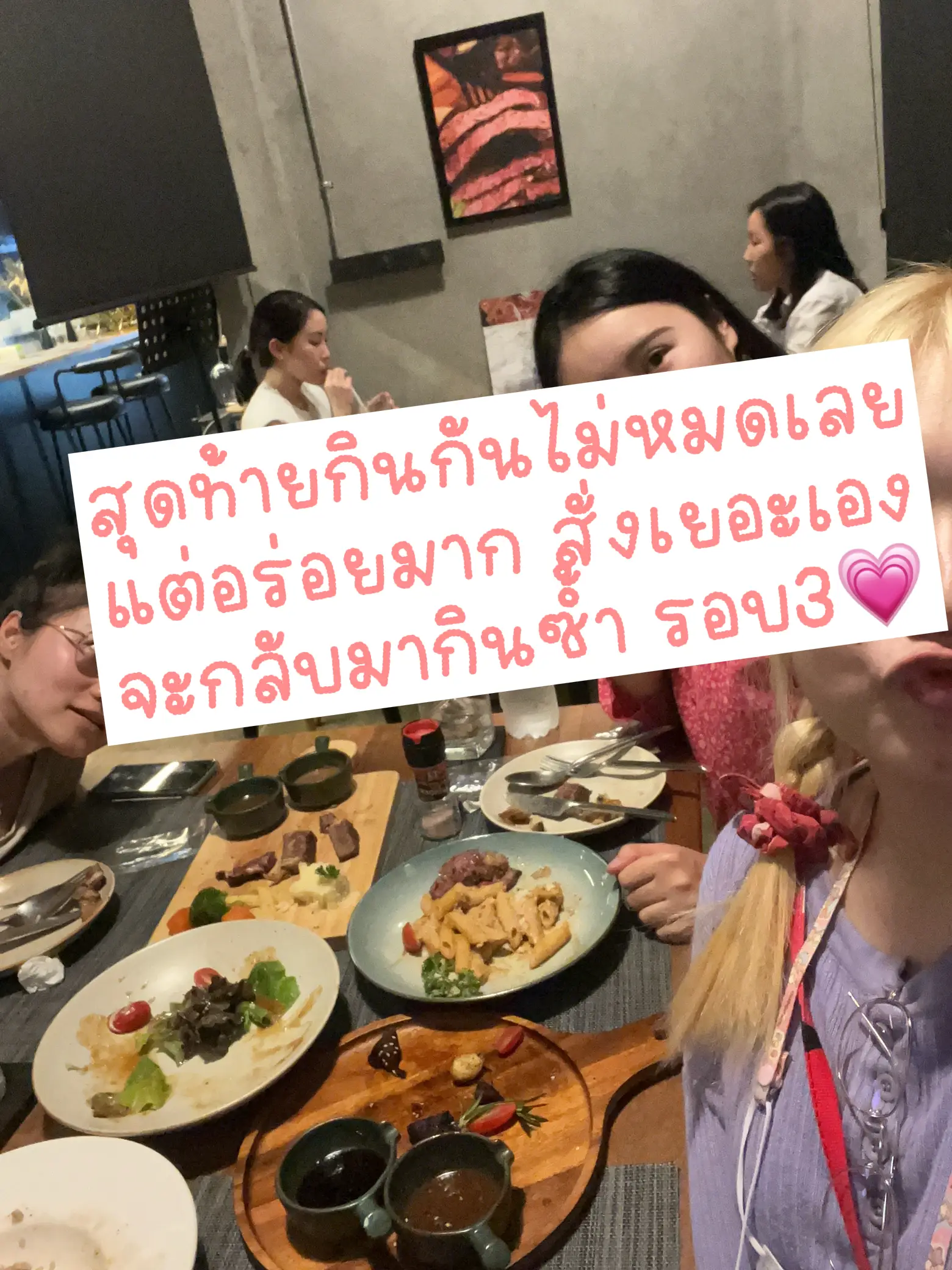 ร้านนี้ให้เลย เต็ม10⭐️ Beef Express | แกลเลอรีที่โพสต์โดย yongntp🍠 | Lemon8