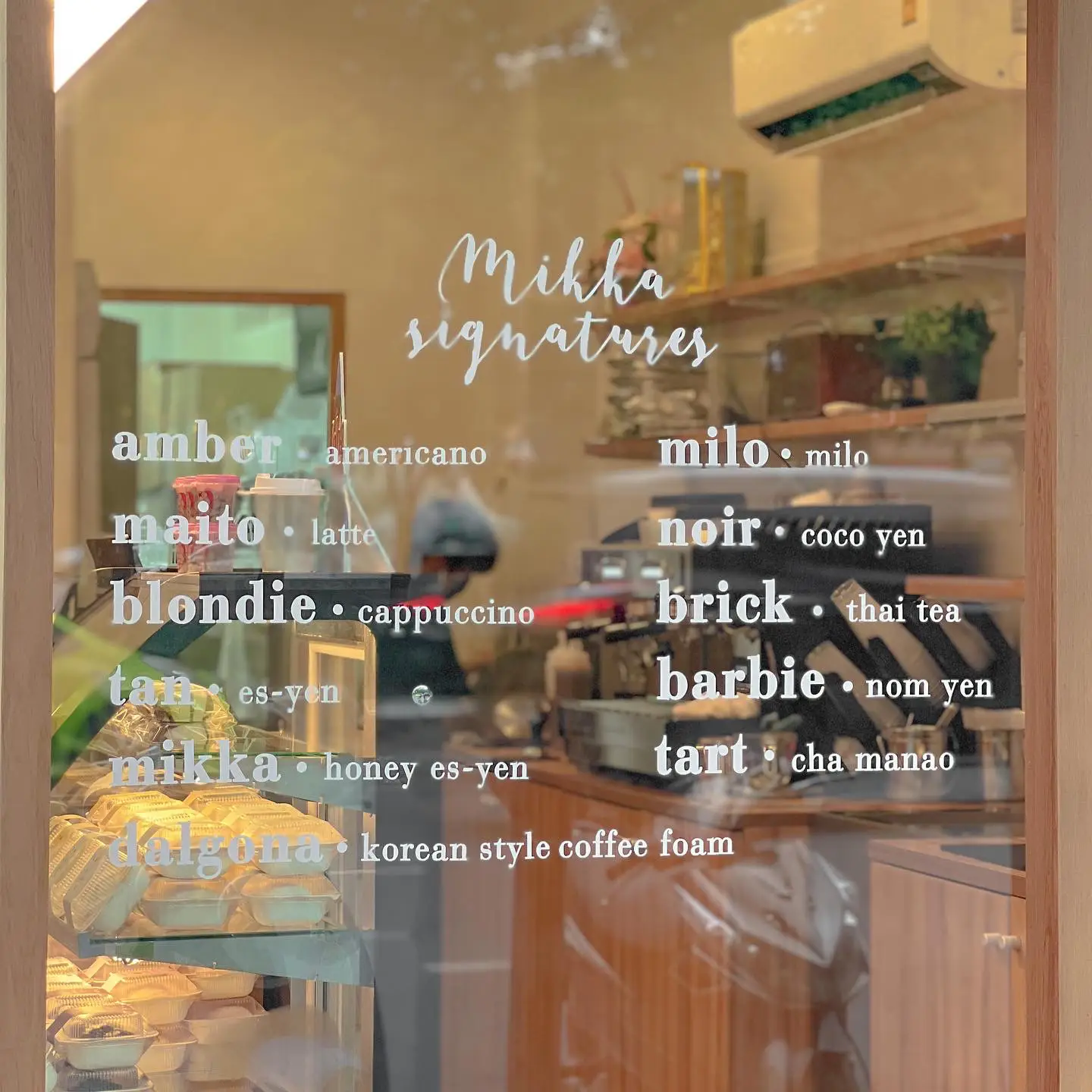 Mikka cafe คาเฟ่เปิดใหม่หลังย่าโม 🍯🫶🏻 | แกลเลอรีที่โพสต์โดย Ingratti.p ...