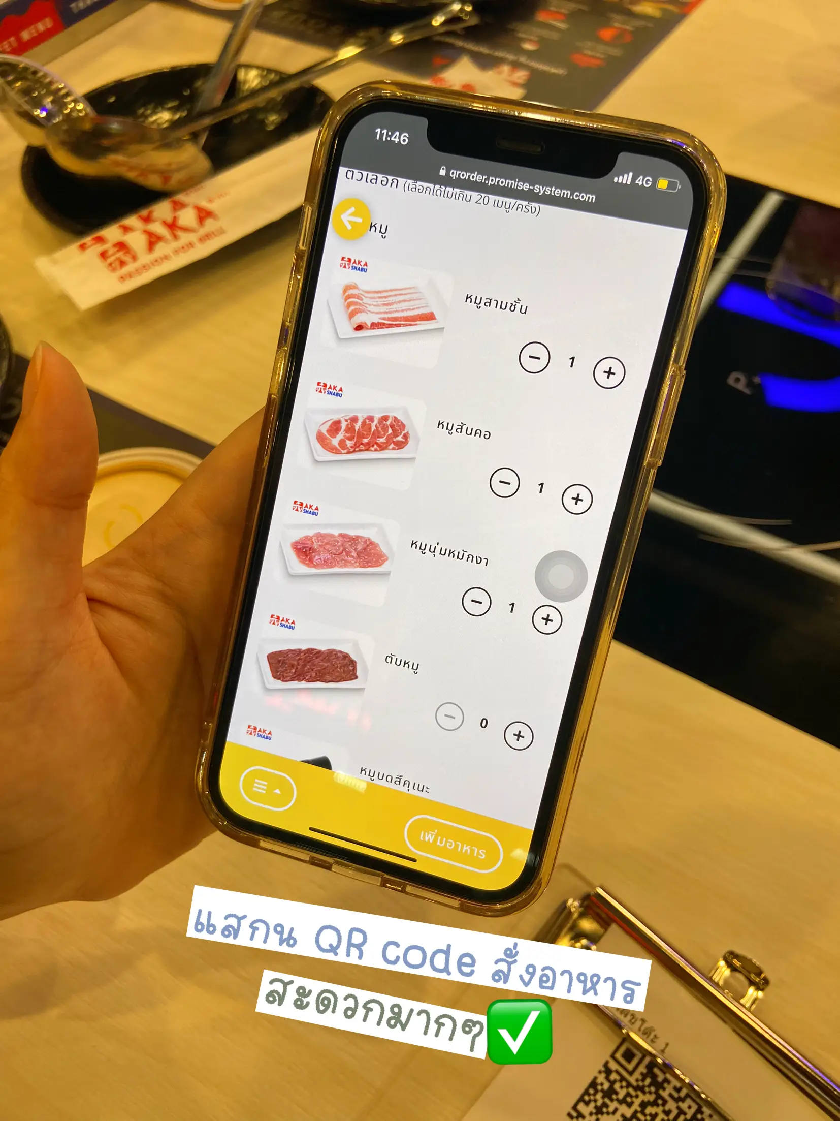 😍Review AKA : อากะ พรีเมี่ยมบุฟเฟต์ 599 | แกลเลอรีที่โพสต์โดย View | Lemon8