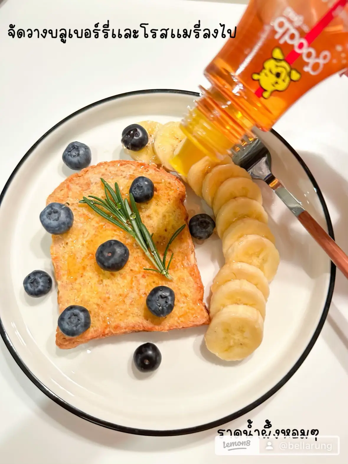 เมนูอาหารว่างยามบ่ายง่ายๆ อิ่ม อร่อย อยู่ท้อง 🍌 | แกลเลอรีที่โพสต์โดย B e ll e | Lemon8