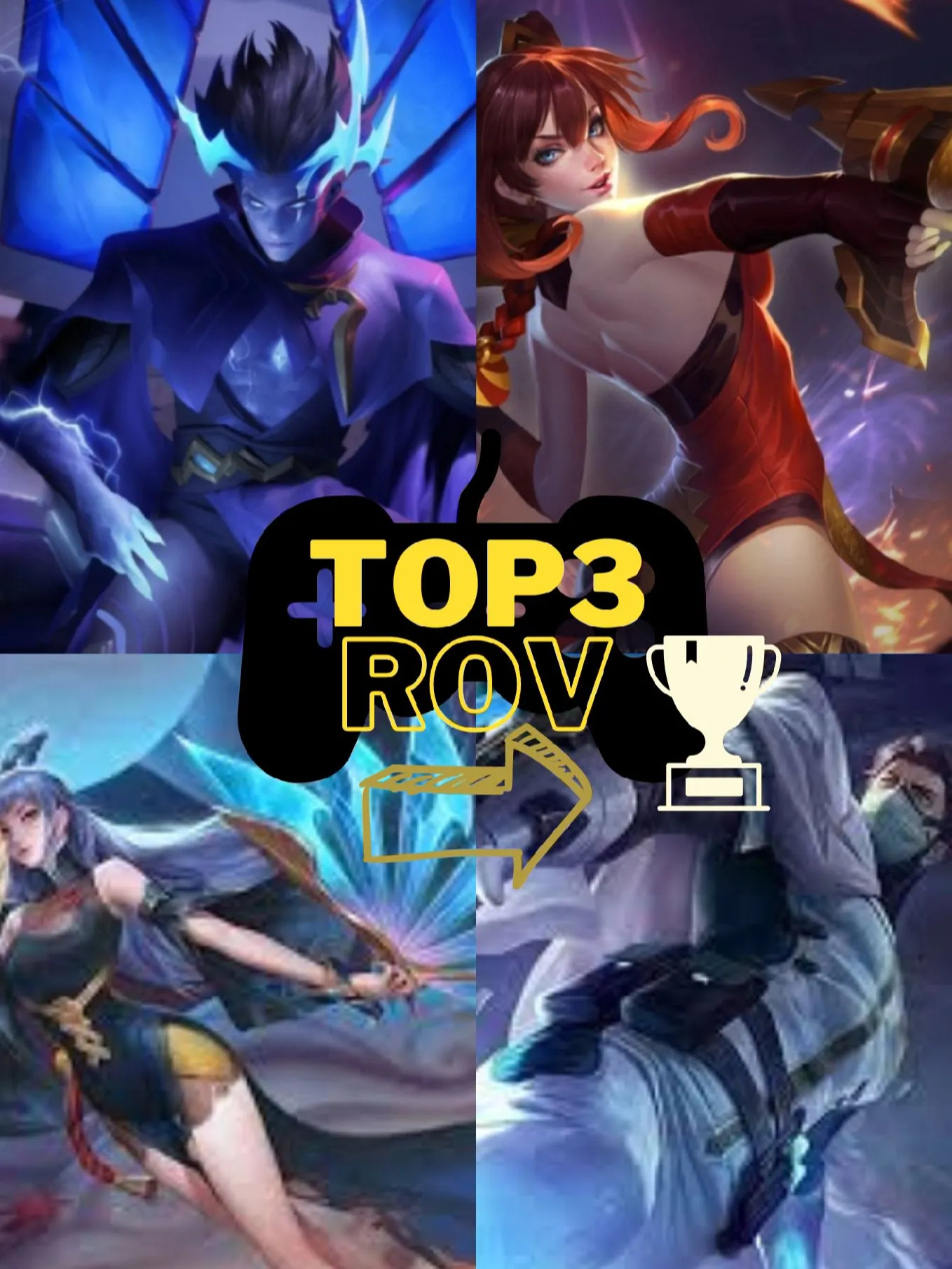 รวม 5 สกิน #ROV สุดแรร์ ใครมีบอกเลยว่าโคตรเทพ!! | แกลเลอรีที่โพสต์โดย ดูกันยัง | Lemon8