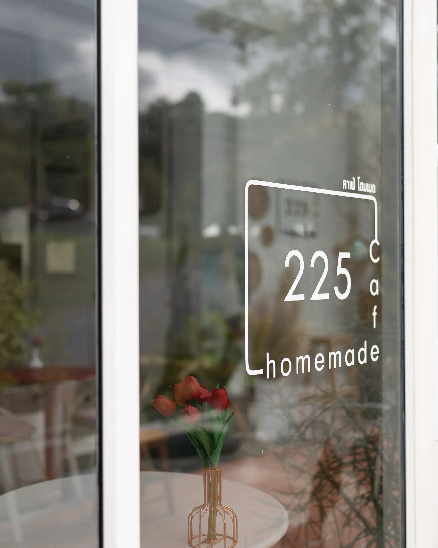 225 Cafe Homemade | แกลเลอรีที่โพสต์โดย Siva | Lemon8