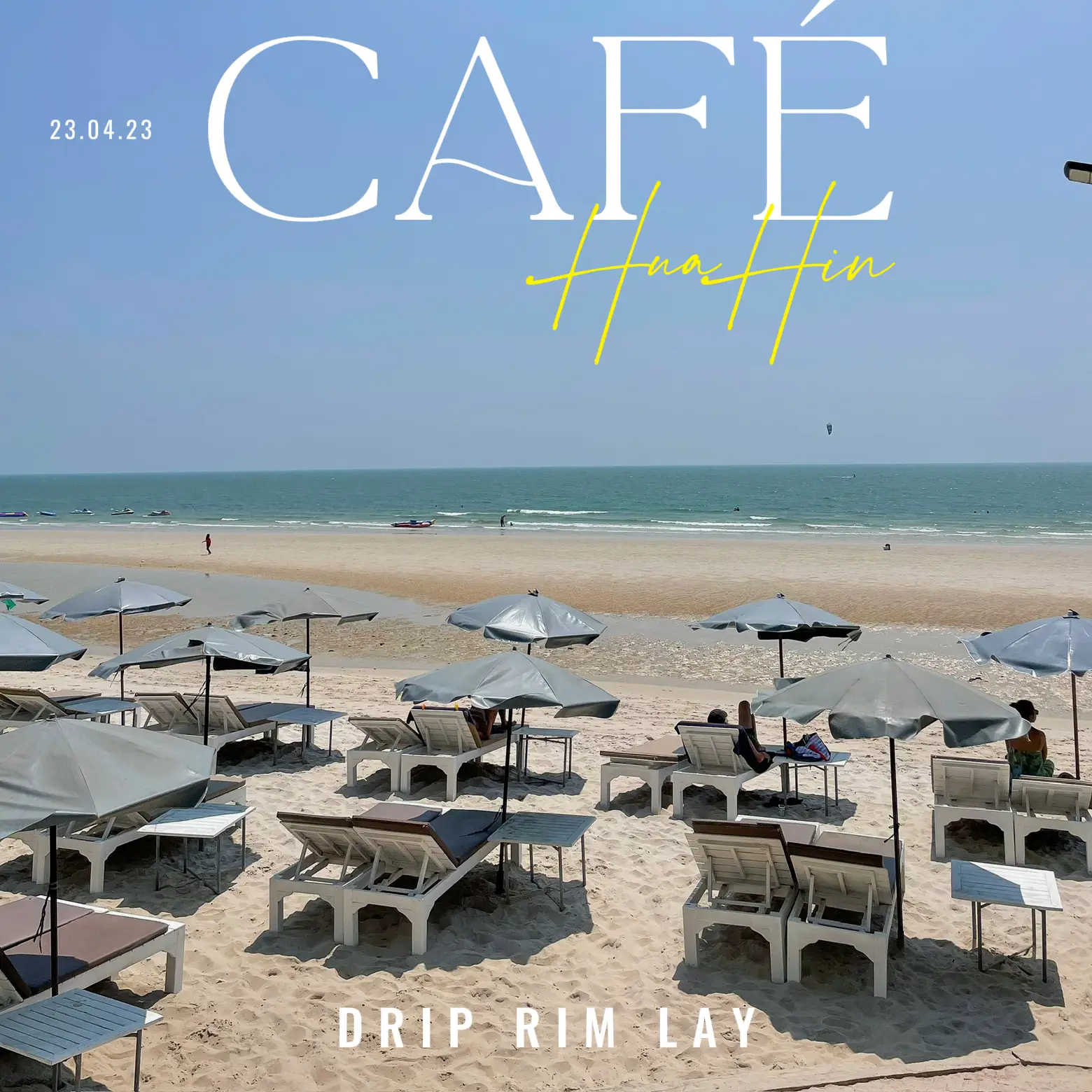 Drip Rim Lay | แกลเลอรีที่โพสต์โดย Thanyarat s. | Lemon8