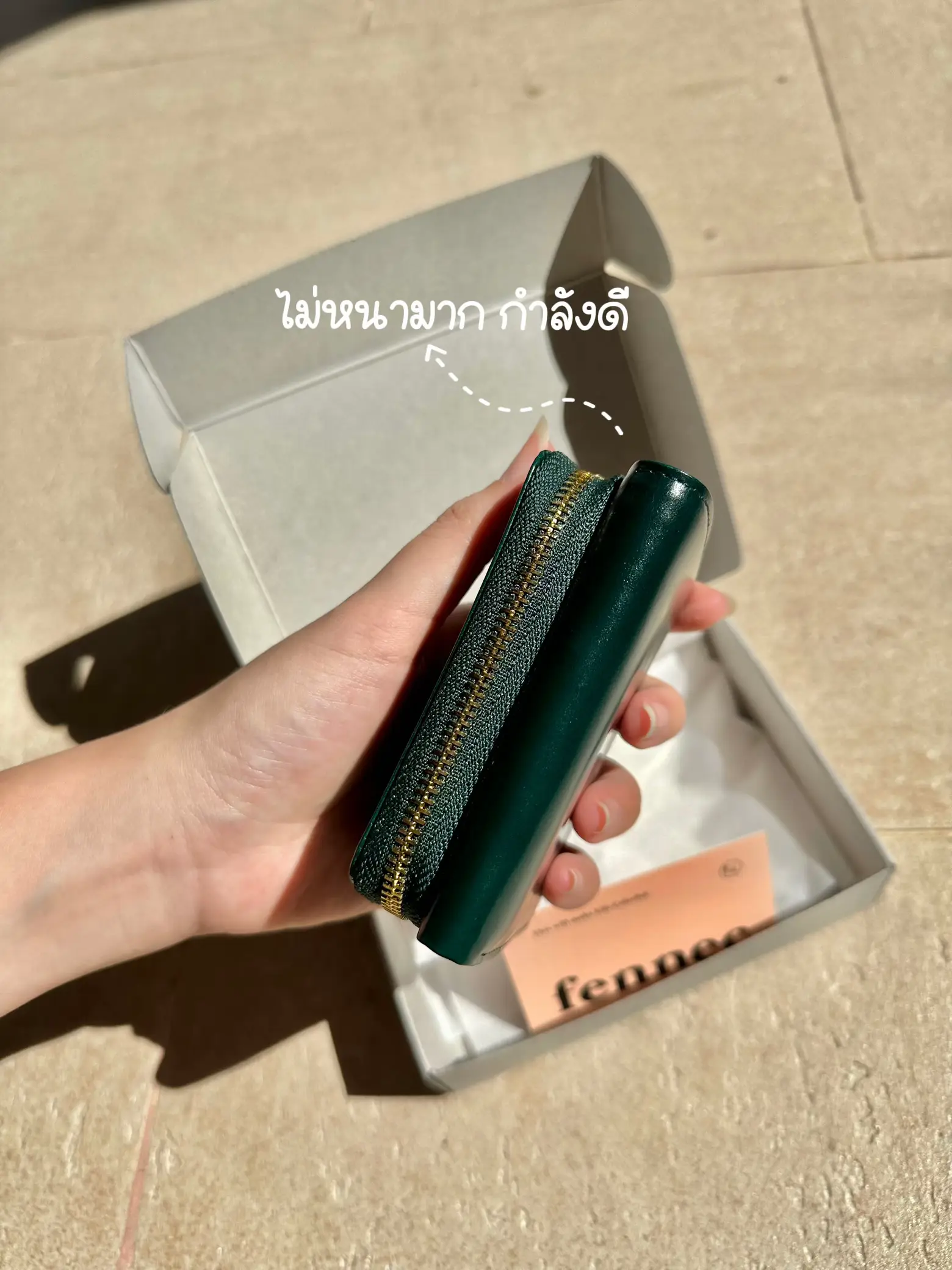 Fennec triple pocket กระเป๋าสตางค์ เกาหลี สีสวยใจเจ็ | แกลเลอรีที่โพสต์ ...