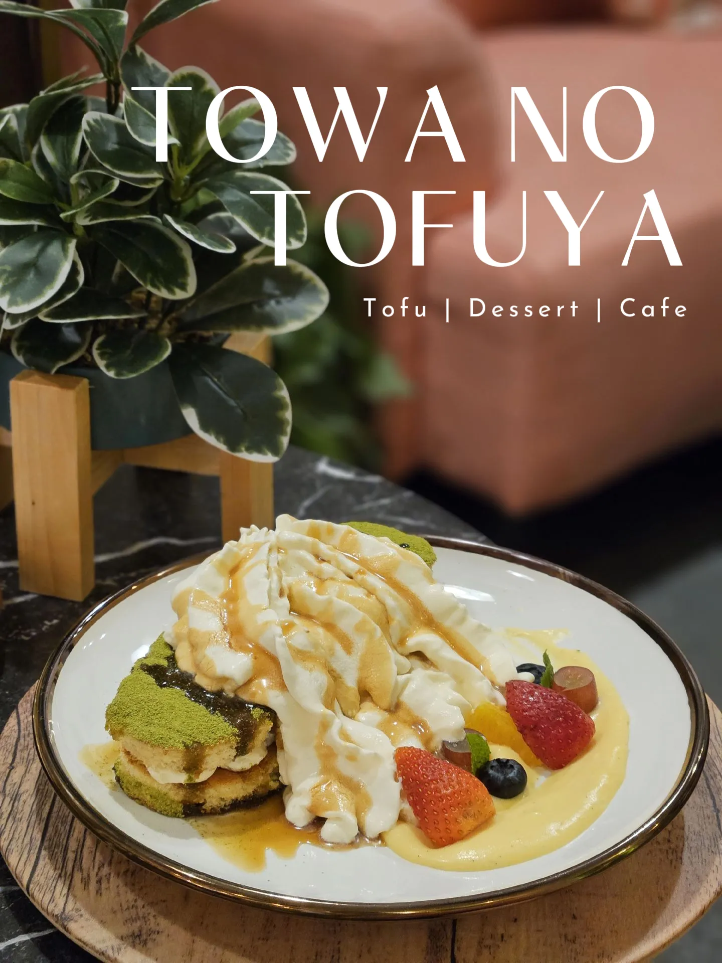 TOWA NO TOFUYA คาเฟ่เต้าหู้จากฮิโรชิม่า | วิดีโอที่เผยแพร่โดย ...