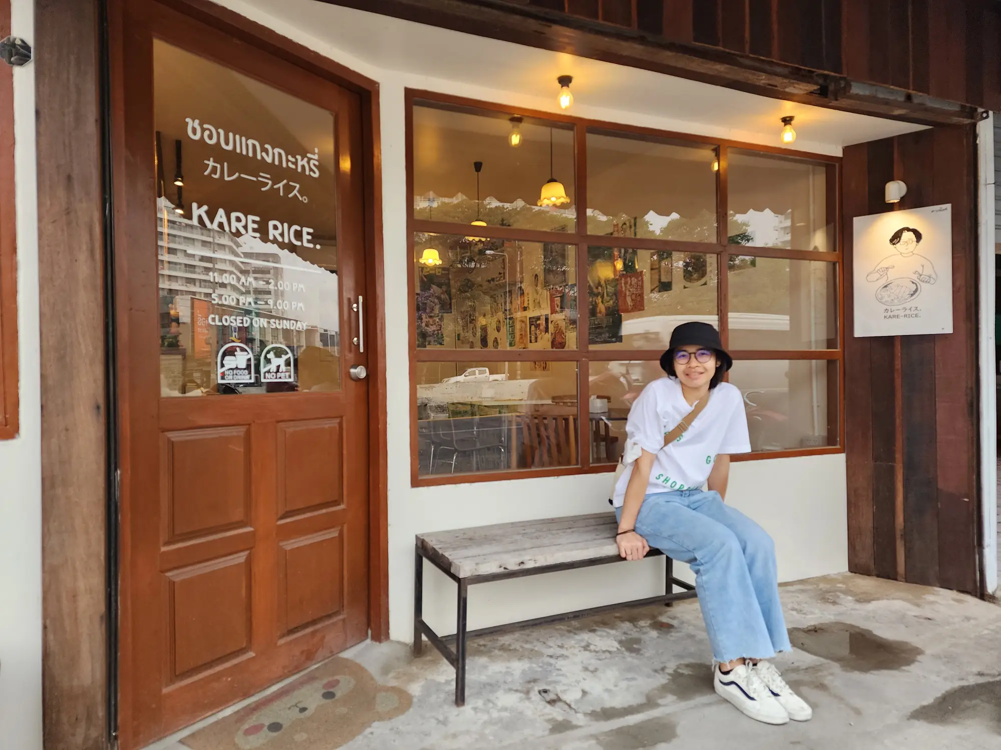 ชอบแกงกระหรี่ 😋 | แกลเลอรีที่โพสต์โดย I_nok | Lemon8