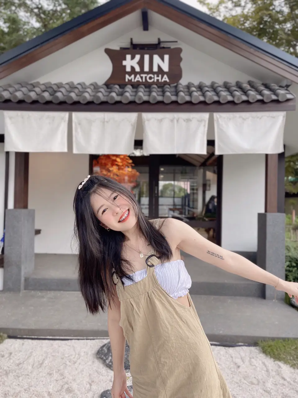 🎏 คาเฟ่สไตล์ญี่ปุ่นจันทบุรี KIN MATCHA 🍵 | แกลเลอรีที่โพสต์โดย ลูกปลา ปริศนา | Lemon8