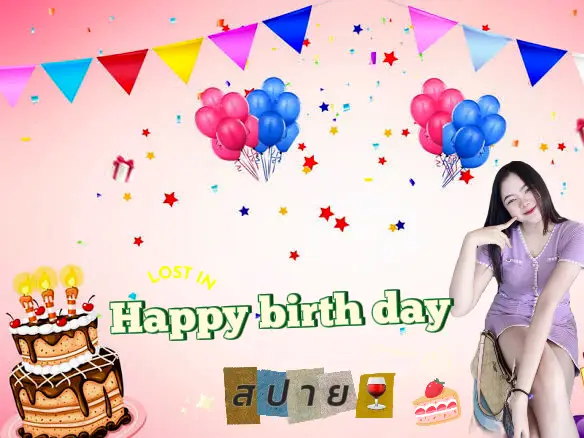 สปาย🍷 | แกลเลอรีที่โพสต์โดย Pay | Lemon8