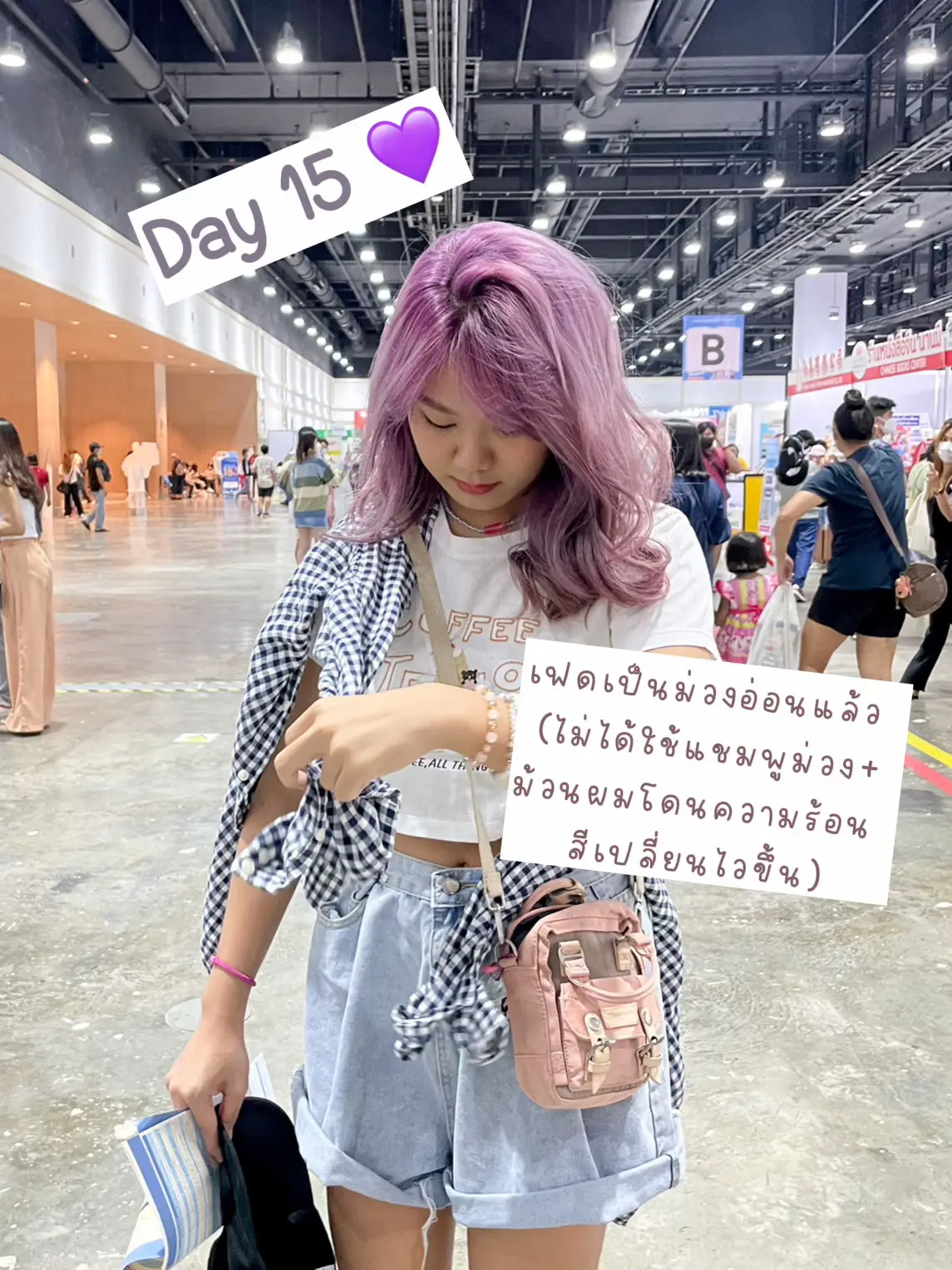 [วิวรีวิว | EP21] ทำผมสีม่วง เฟดเป็นสีอะไร? 💜👾 | แกลเลอรีที่โพสต์โดย ...