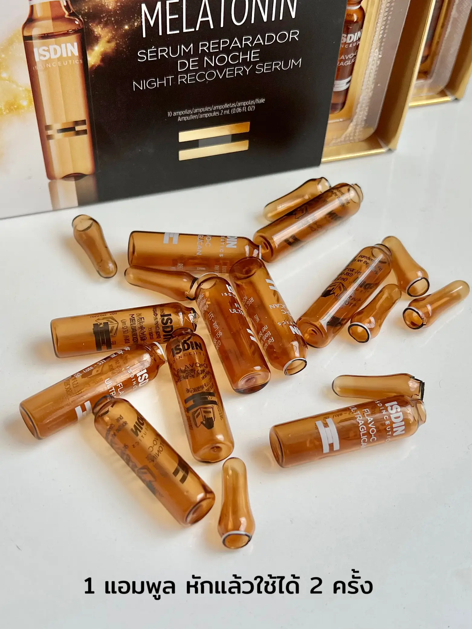 ผิวแน่น รูขุมขนหุบ ทดลองใช้แอมพูล ISDIN FLAVO-C 12 วัน🧏🏻‍♀️ | แกลเลอรี ...