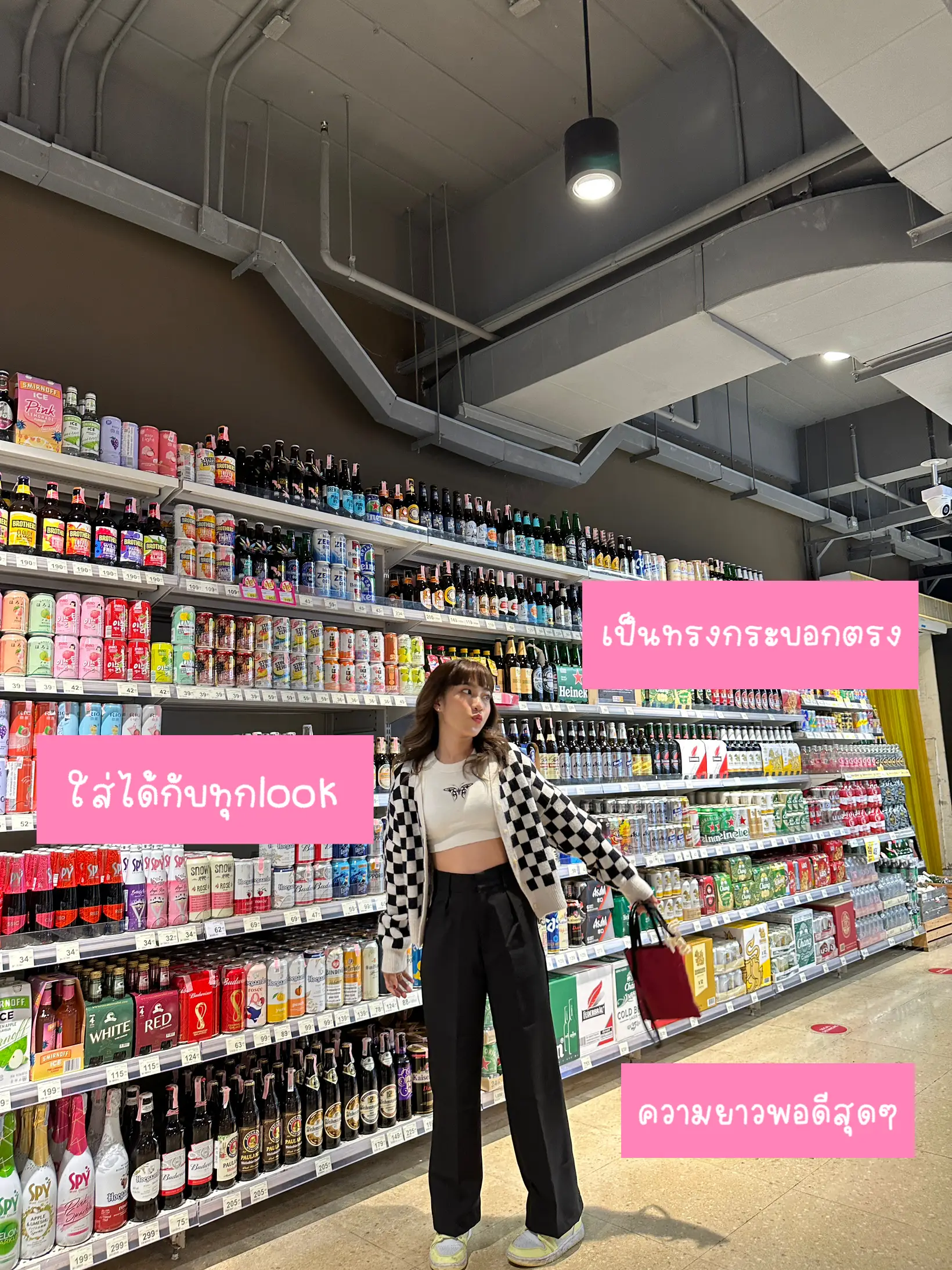 การแต่งตัวผู้หญิงตัวเล็กสูง150 - การค้นหาใน Lemon8