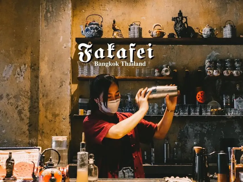 Fa Ka Fei ฟา คา เฟย จะเรียกว่าเป็นคาเฟ่ โรงเตี๊ยมน้ำชา? | แกลเลอรีที่ ...