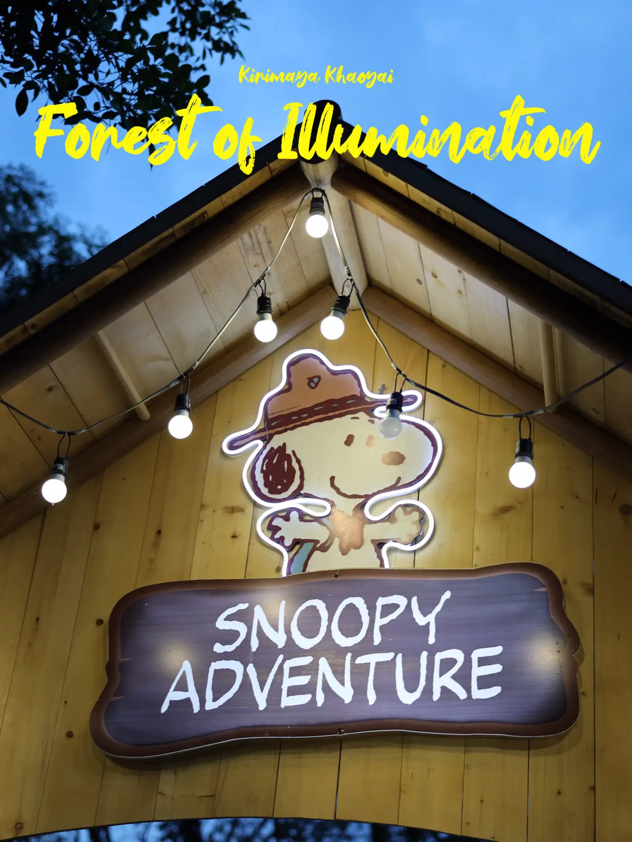 “Snoopy Adventure” Forest of Illumination | Gallery posted by SHOOTDYYY | Lemon8