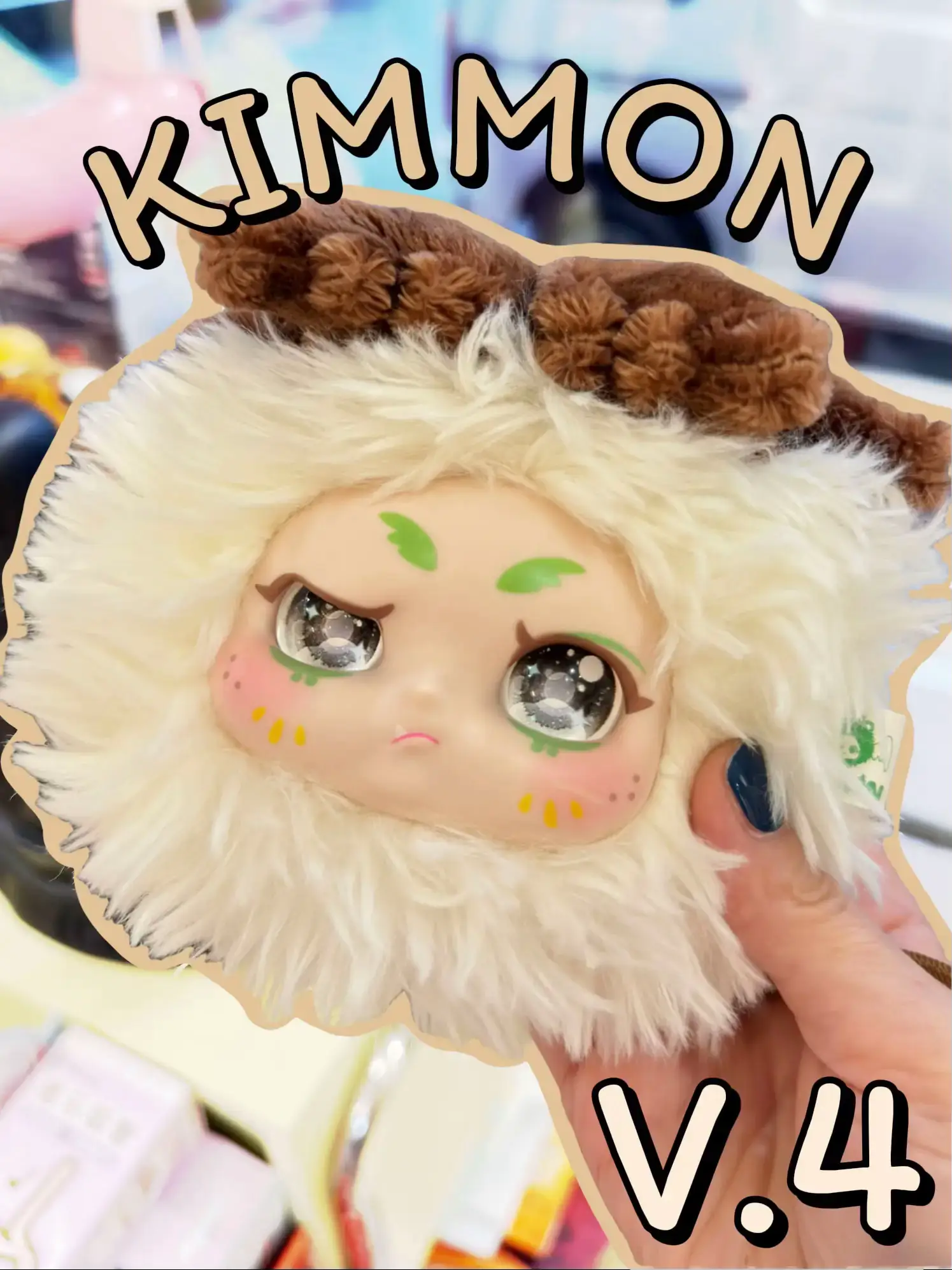 Kimmon Fruit V.4 เธอมีกลิ่นหอมมมม | แกลเลอรีที่โพสต์โดย ป้ายยาเพลินๆ ...