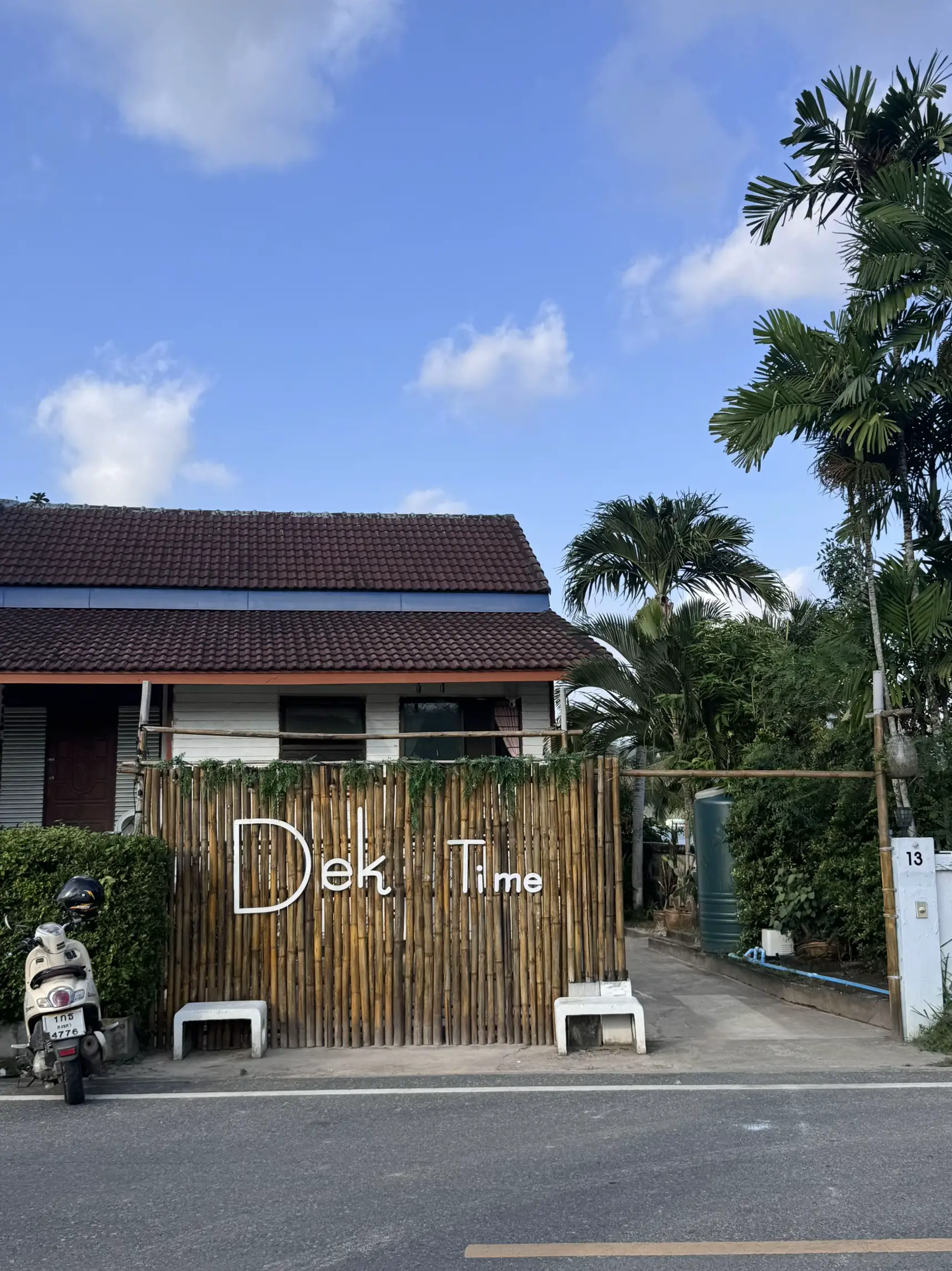 คาเฟ่เกาะยอ⛰️ 🌳💕 งบหลักร้อย วิวหลักล้าน!!!!😍 | แกลเลอรีที่โพสต์โดย ...