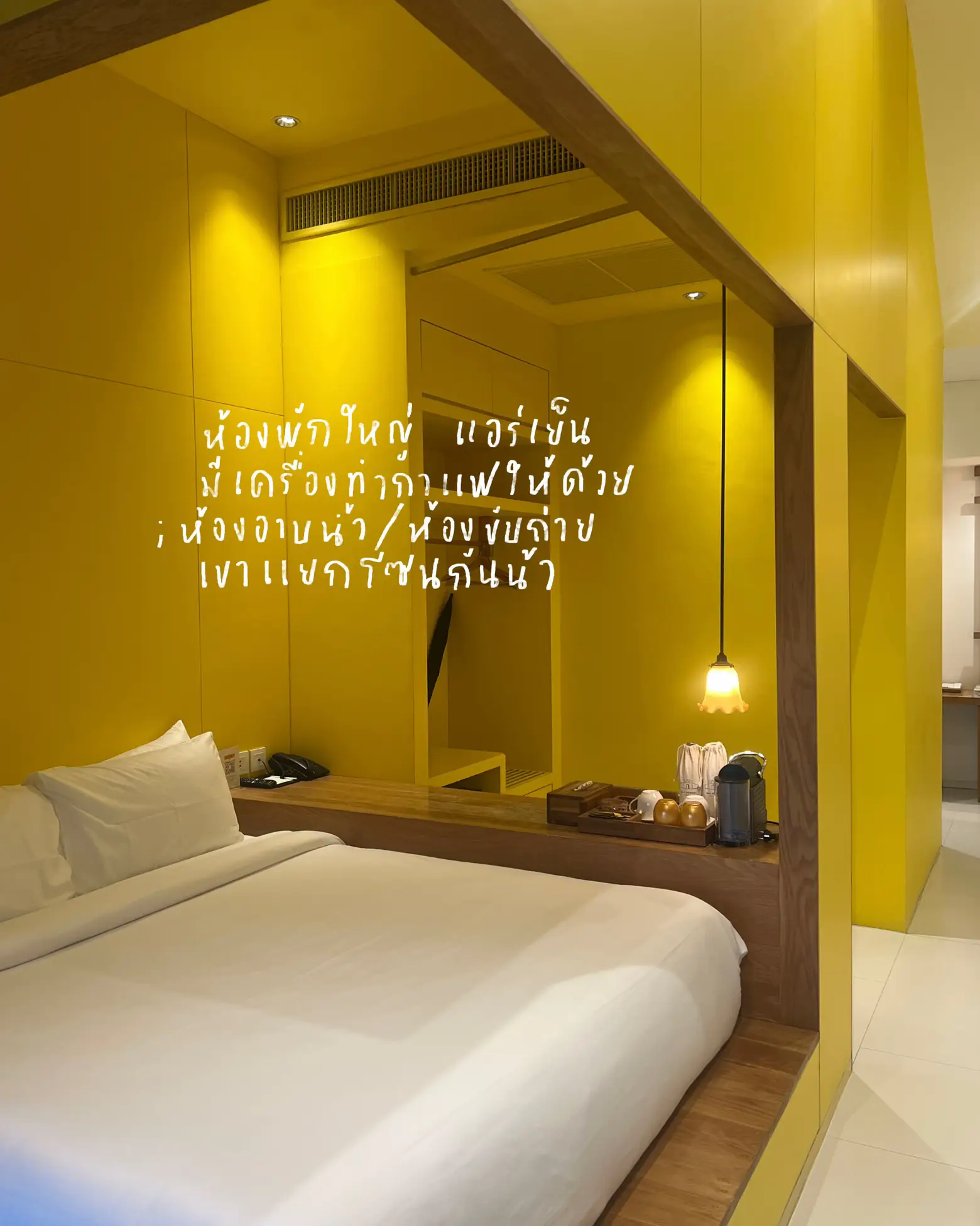 🫶🏻 ไปพักผ่อนที่จริงใจ ใกล้กรุงเทพ | Baan Pomphet อยุธยา♡ | แกลเลอรีที่ ...