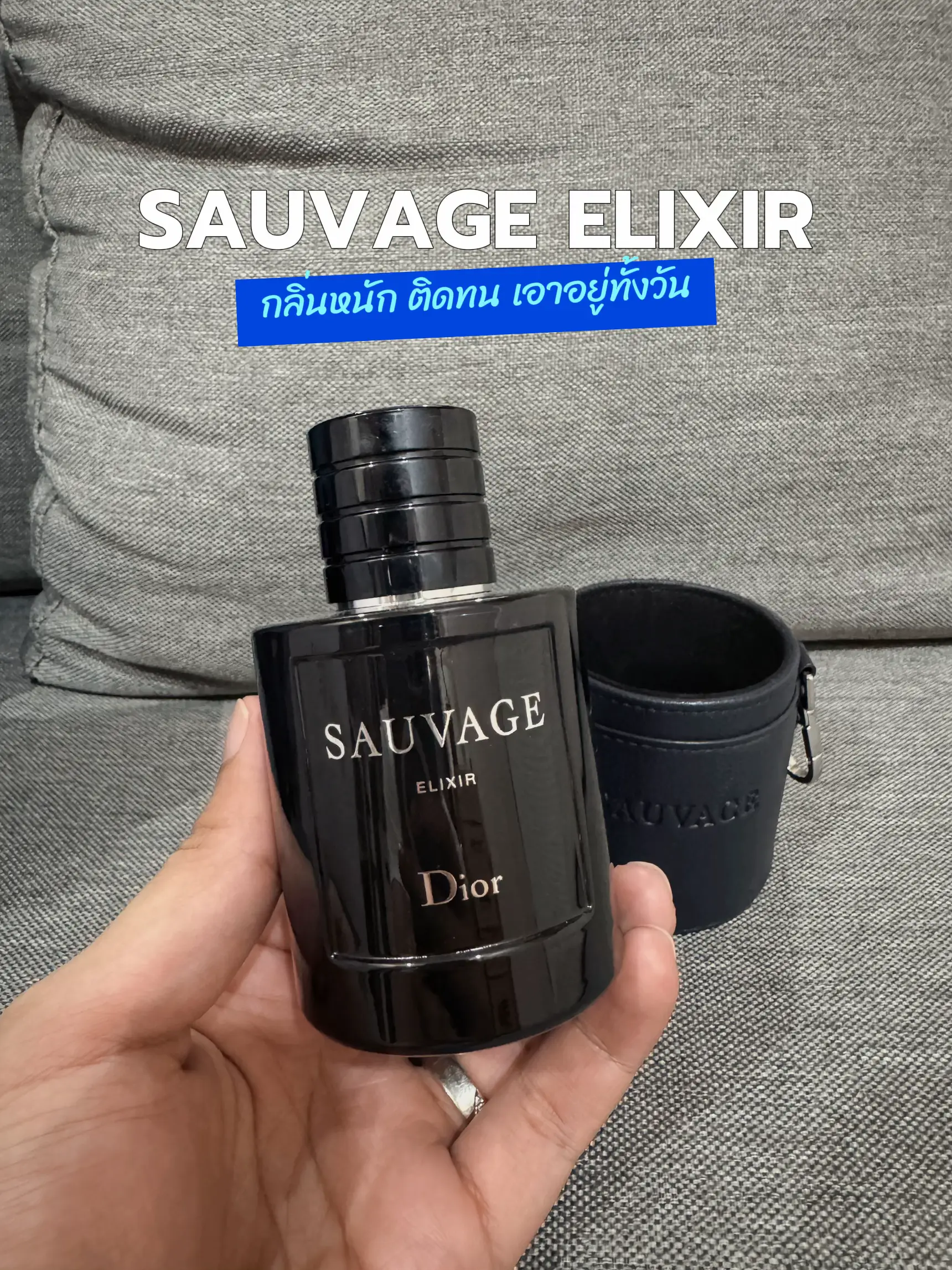 Scented men's drug sign!! | Gallery posted by kie_suppasan | Lemon8