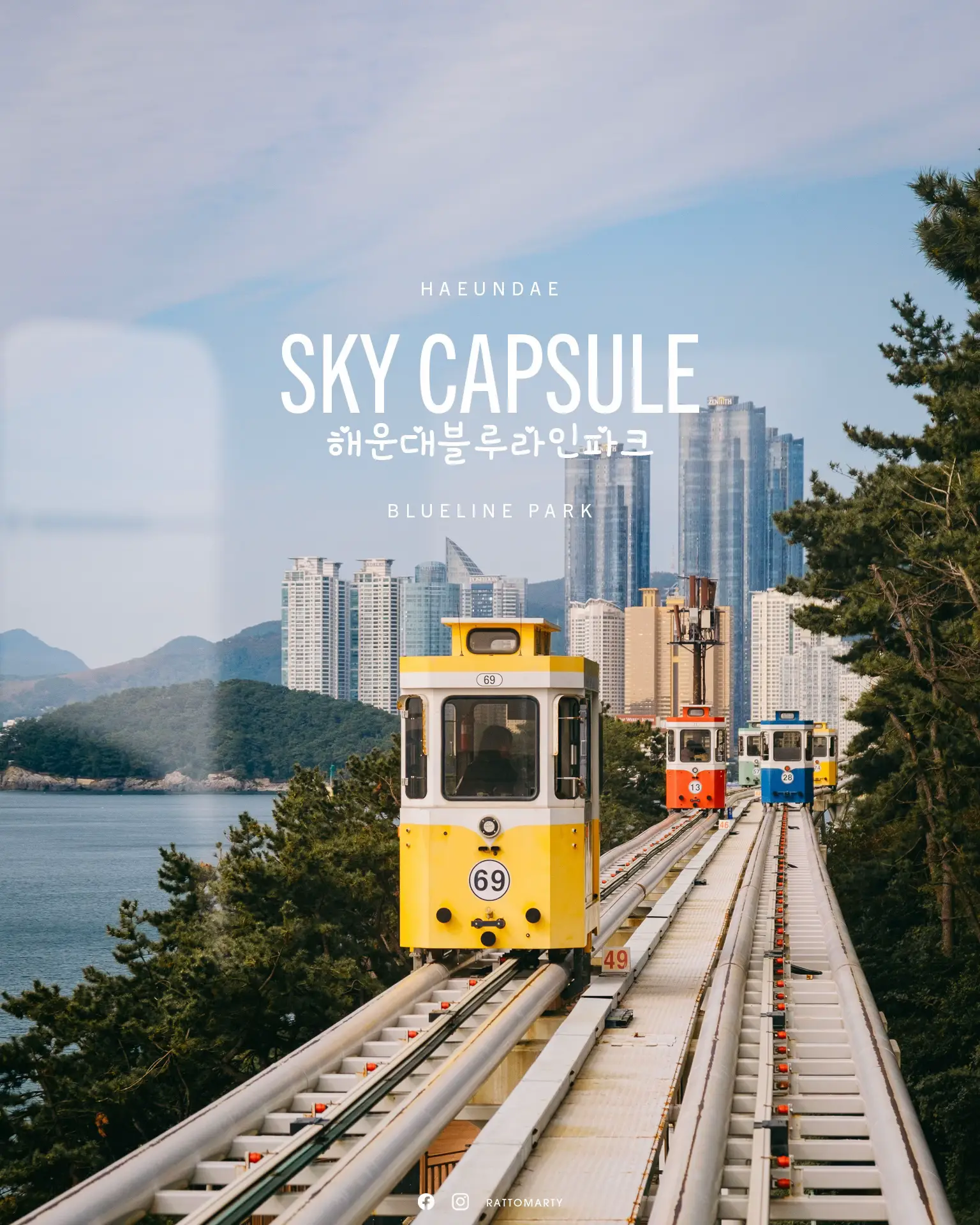 Pouk Train Sky Capsule Haeundae Blue Line Park | Gallery posted by ...