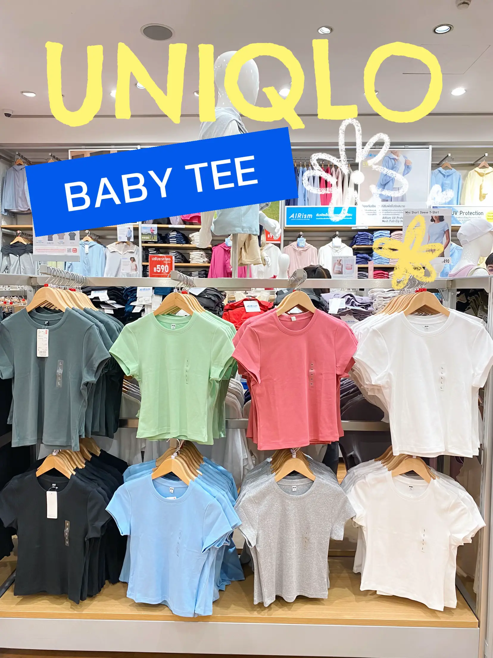 🎽Uniqlo Baby Tee ใช้คุ้มมมม 🩷 | แกลเลอรีที่โพสต์โดย Maysa ลองรีวิว | Lemon8