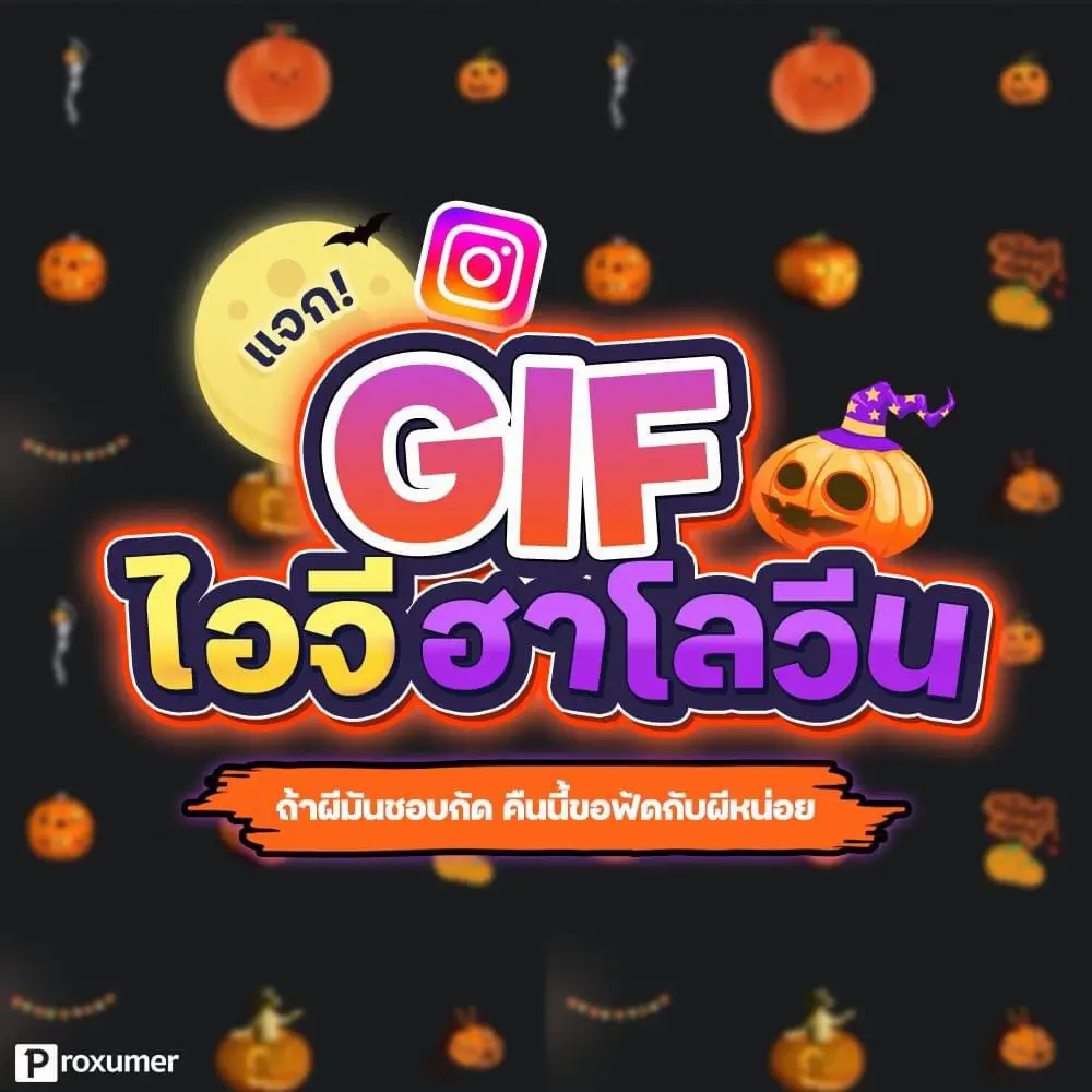 lemonick56 โพสต์ผลงานแล้ว ดูแล | วิดีโอที่เผยแพร่โดย Lemonick56 八 | Lemon8