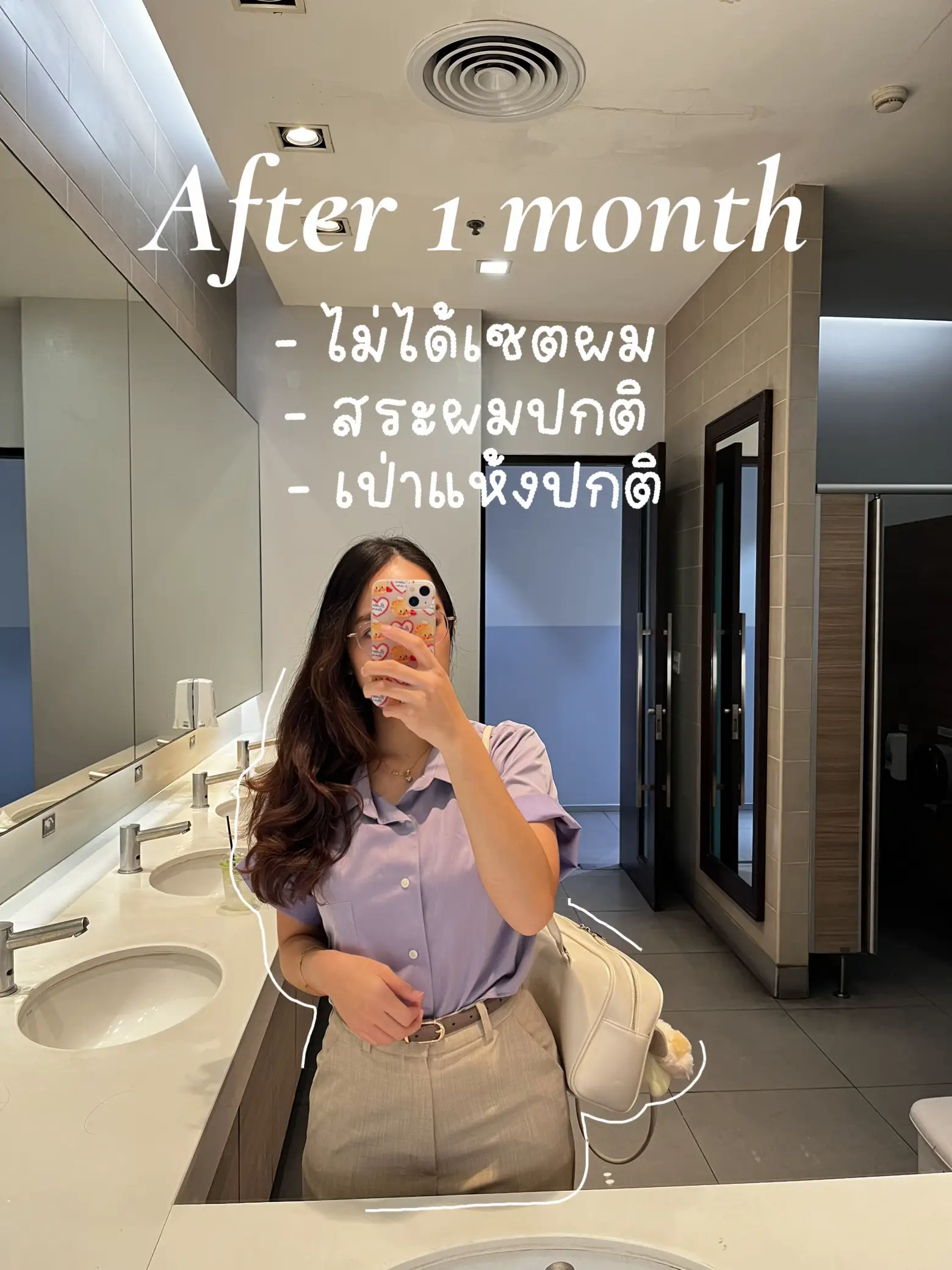 ดัดผมลอนเกาหลี 1999฿/2999฿ ไม่บวกเพิ่ม | แกลเลอรีที่โพสต์โดย Jinher’s | Lemon8