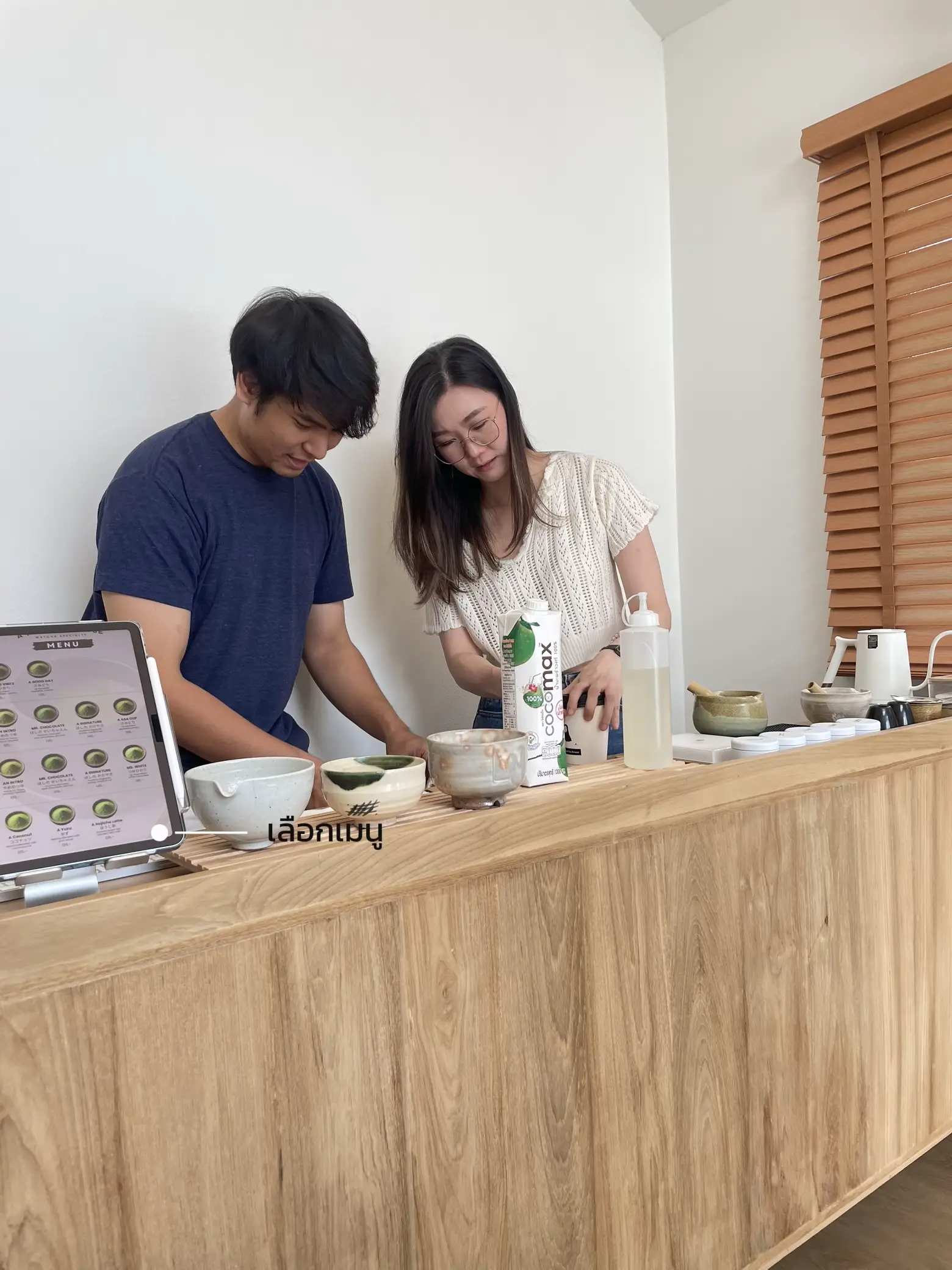 คาเฟ่ มัทฉะ 🍵 เล็กๆ แต่รสชาติดีงาม | แกลเลอรีที่โพสต์โดย phatter | Lemon8