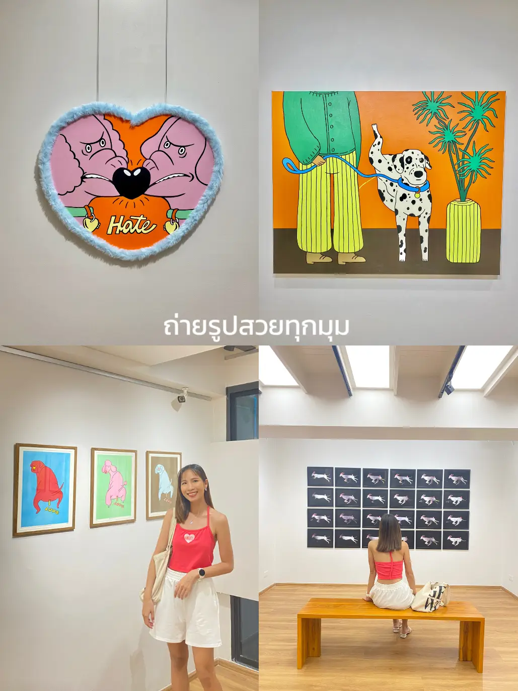Dog Slaves Do Not Miss Free Entry Art Exhibition KICH Gallery | Gallery ...