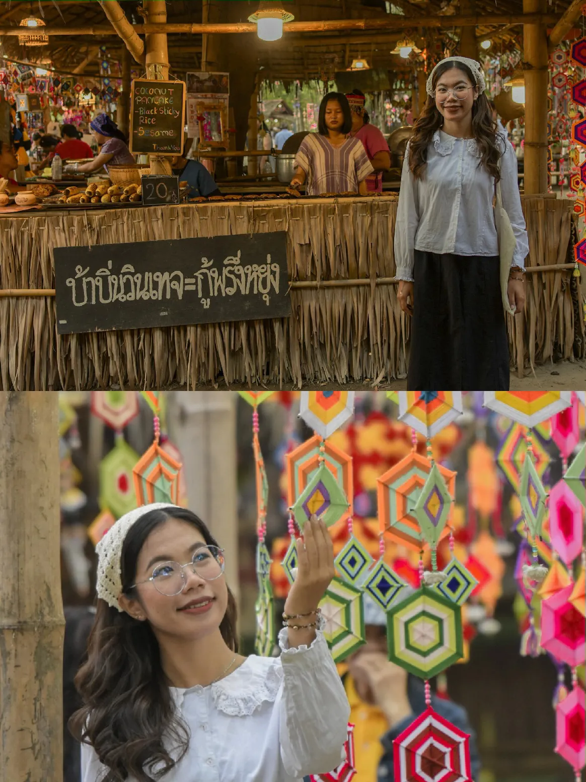 เที่ยว ตลาดโอ๊ะป่อย ใส่บาตรริมน้ำ สวนผึ้งราชบุรี | แกลเลอรีที่โพสต์โดย Ploy Kun | Lemon8