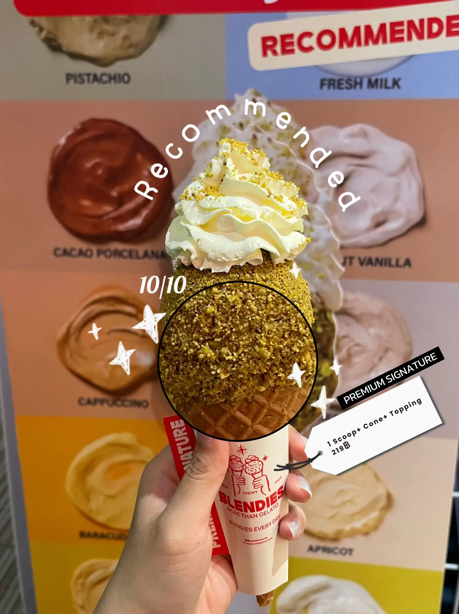 ไอศครีมน้องใหม่ชาววัยรุ่นสยาม!! 🍦🌈 | แกลเลอรีที่โพสต์โดย haveagoodday🌤 ...