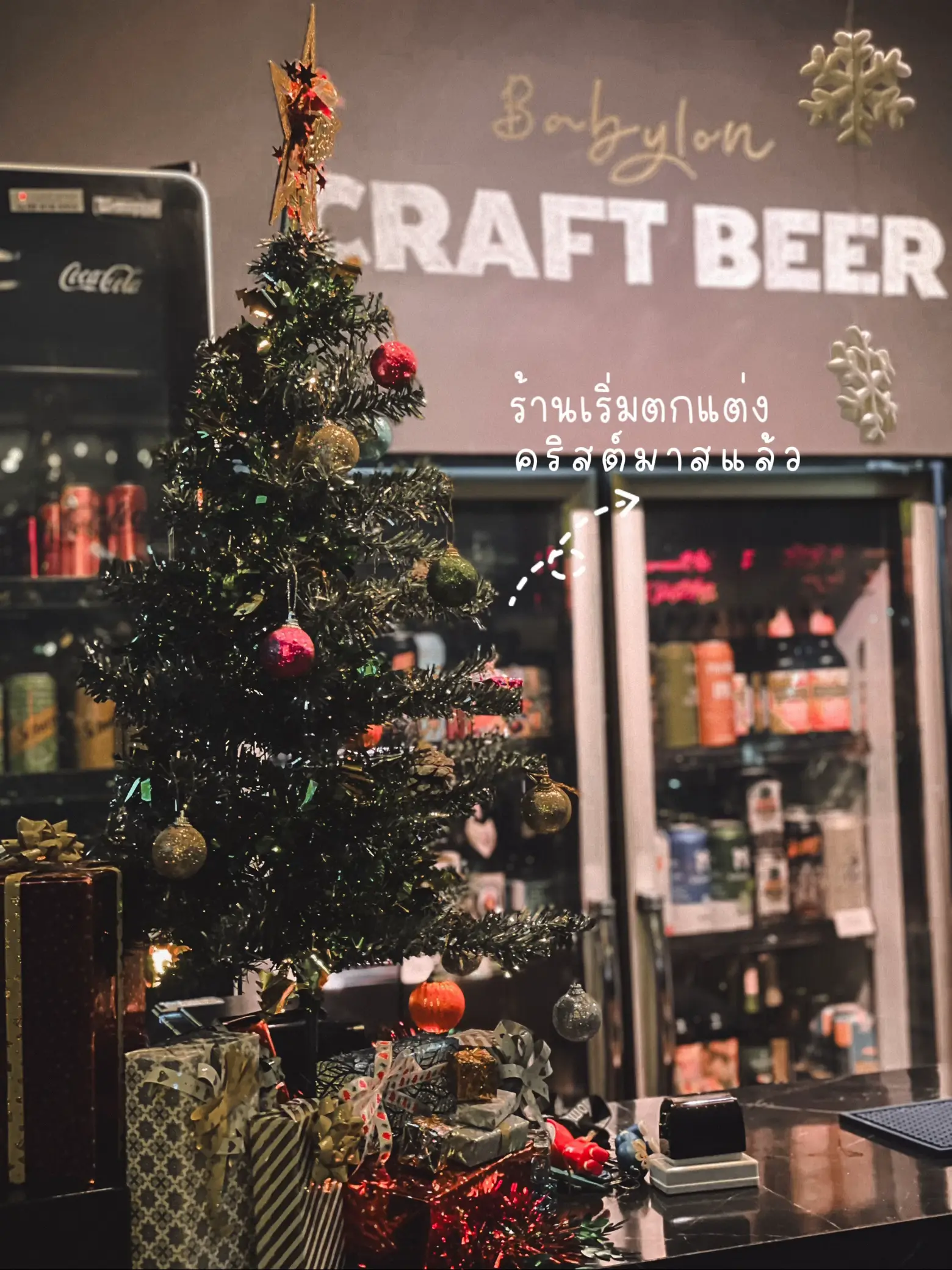 BREWAVE.BEER🍻 คาเฟ่ และ craft beer ครบ จบในร้านเดียว! | แกลเลอรีที่ ...