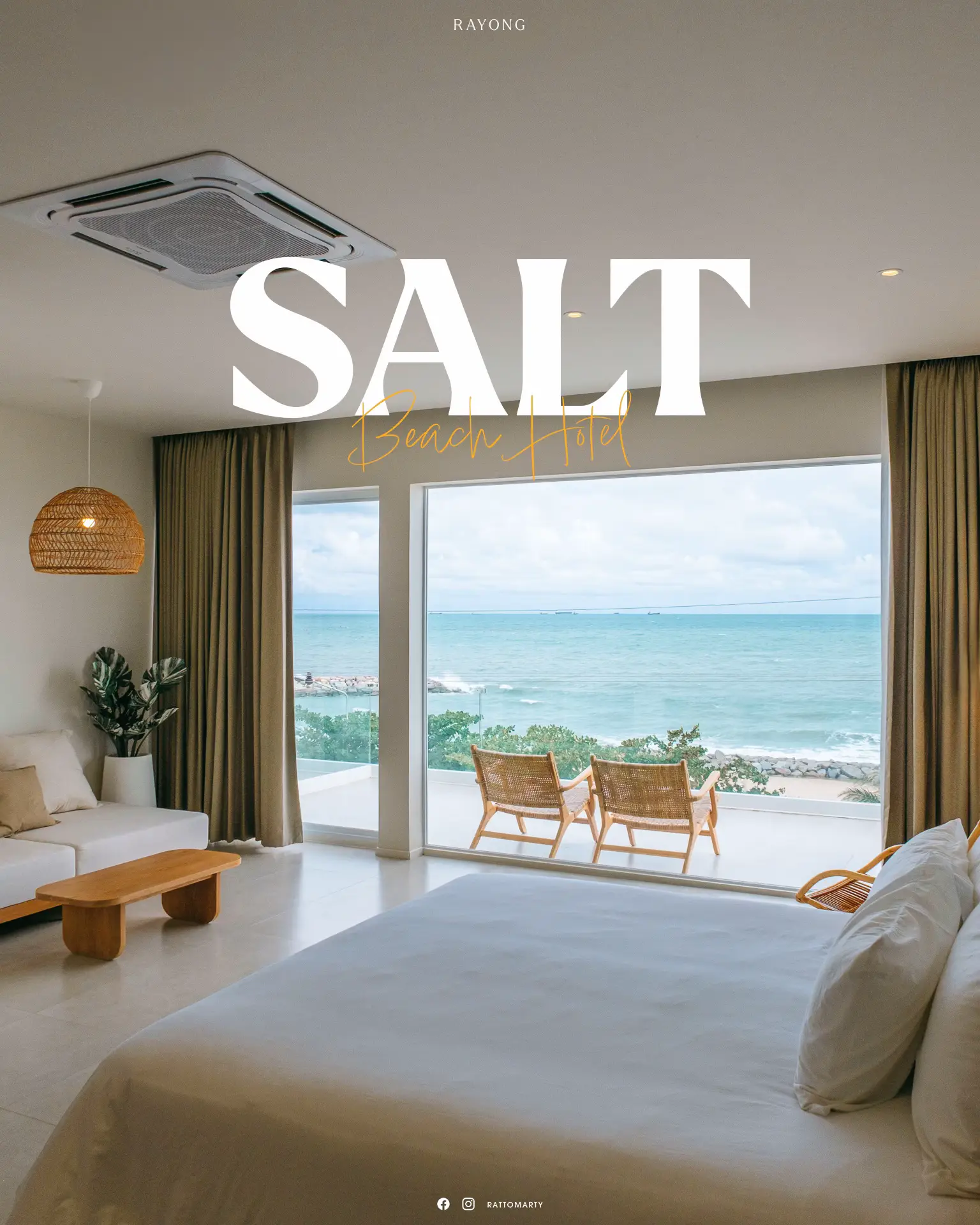 Salt Beach Hotel โรงแรมเปิดใหม่ริมหาดแสงจันทร์ ระยอง | แกลเลอรีที่โพสต์ ...