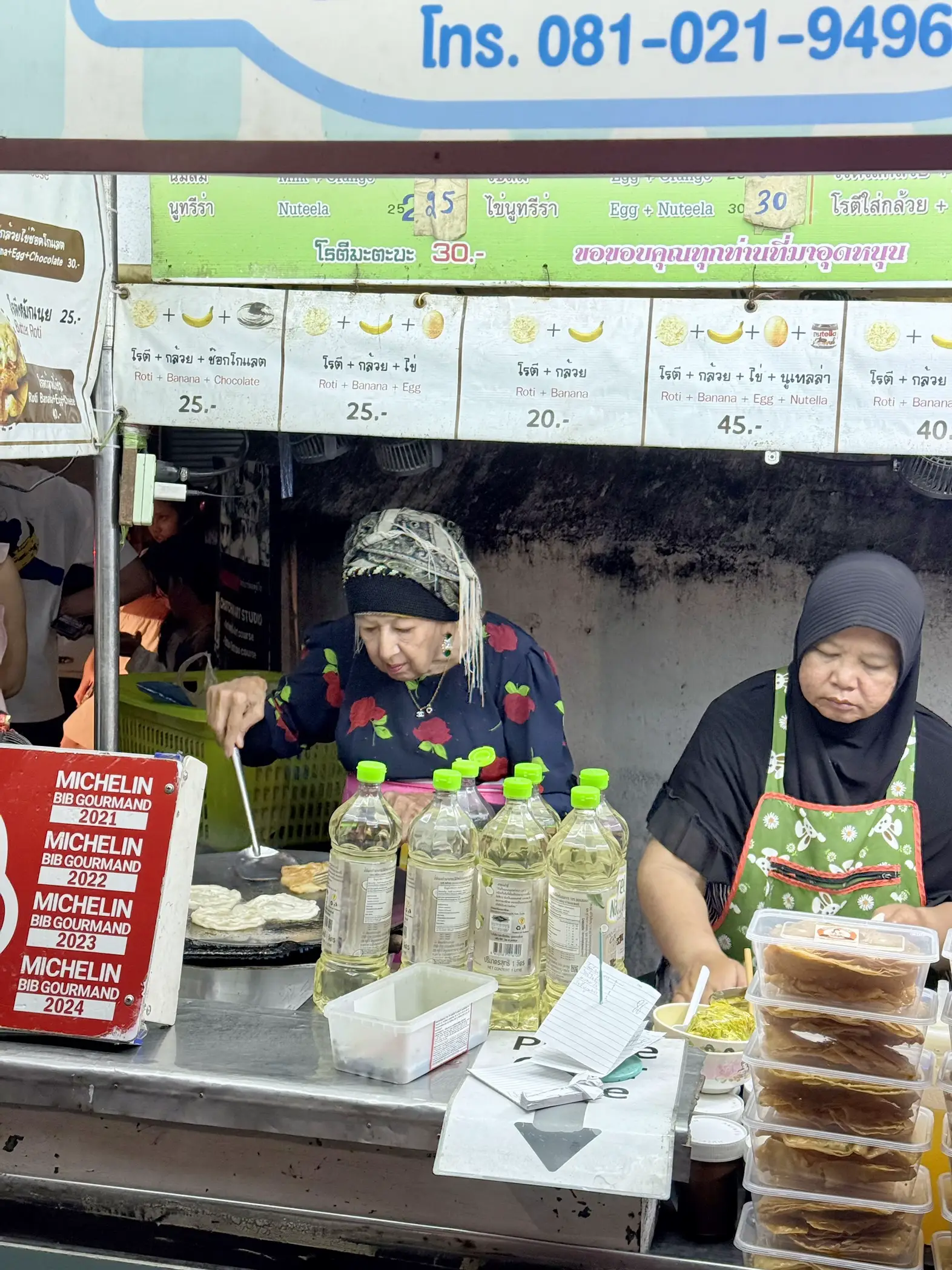 เที่ยวประตูท่าแพ 2024 | แกลเลอรีที่โพสต์โดย 🍳Kratinn | Lemon8