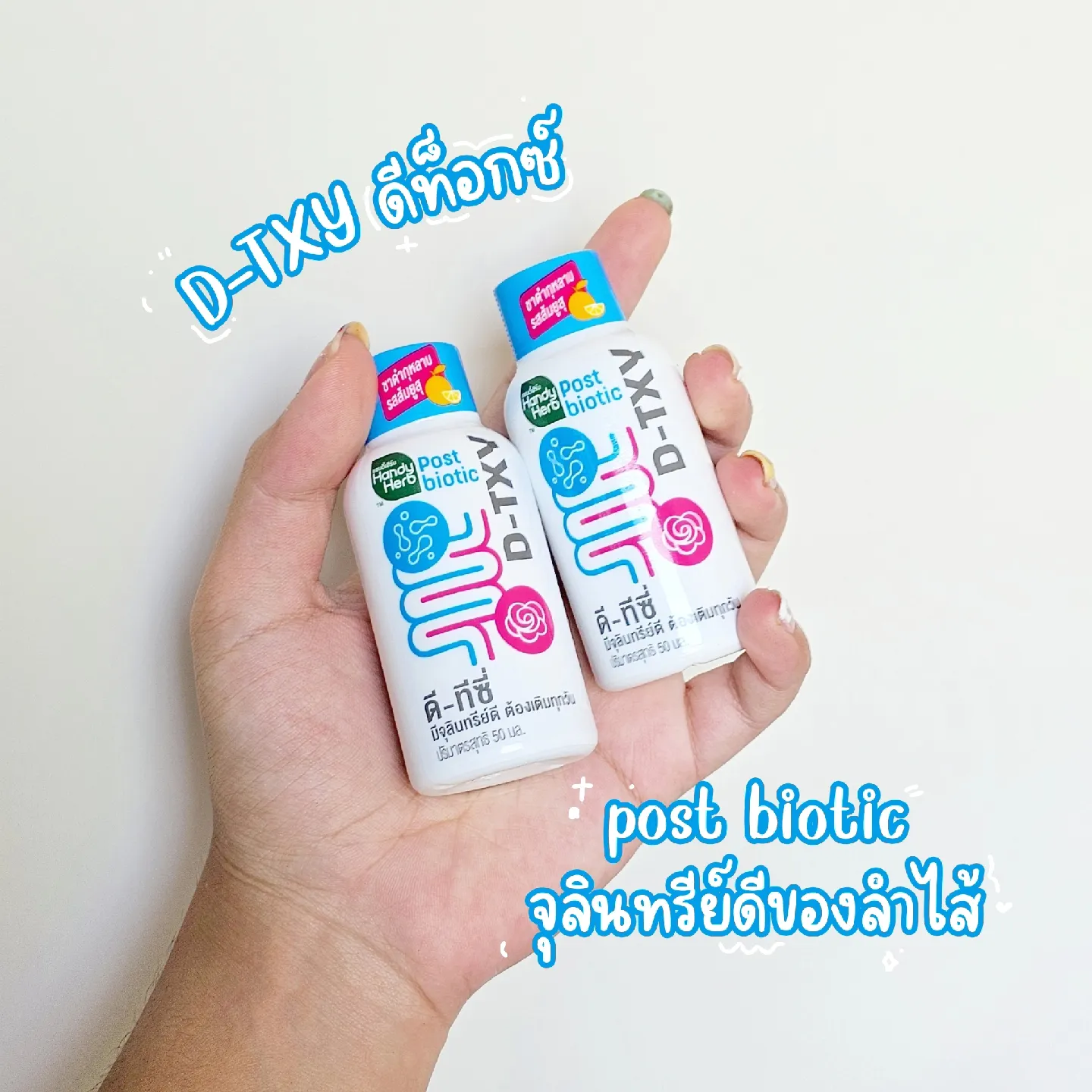 D-TXY One Shot, Stay! The Pig Line Helper | Gallery posted by ...