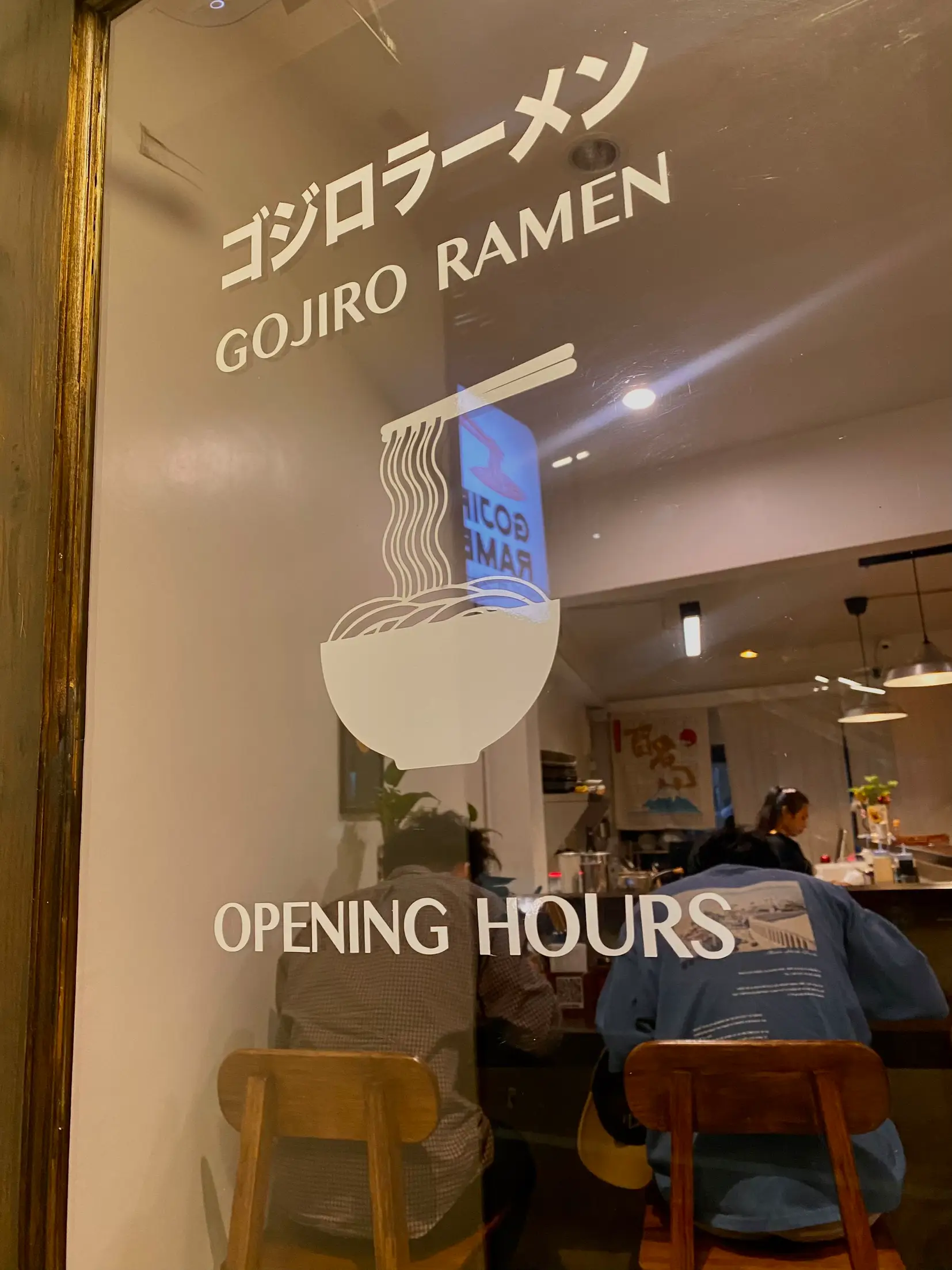ร้าน Gojiro Ramen เตาปูน | แกลเลอรีที่โพสต์โดย pukpik .•ᰔᩚ | Lemon8